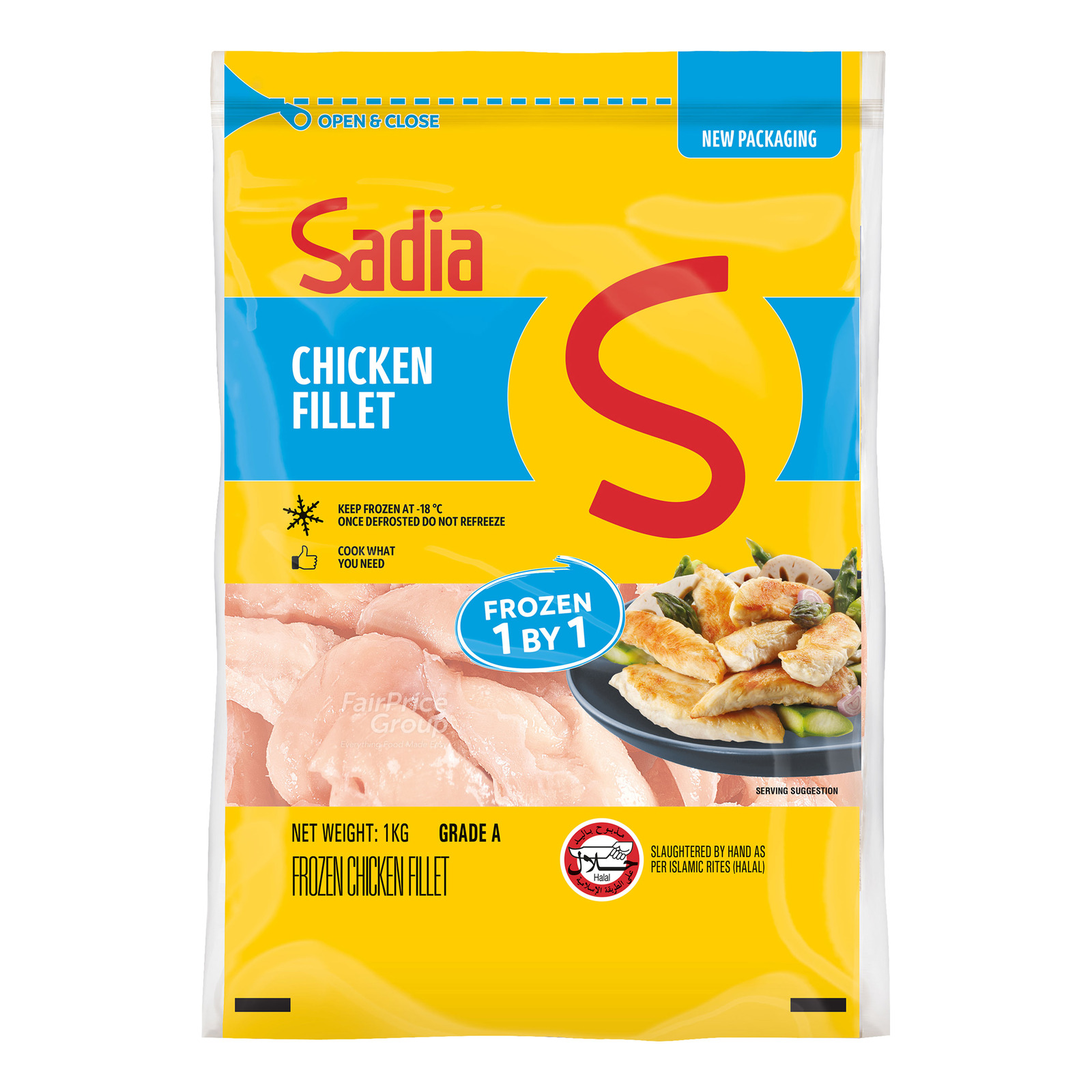 Sadia IQF Chicken Fillet | NTUC FairPrice