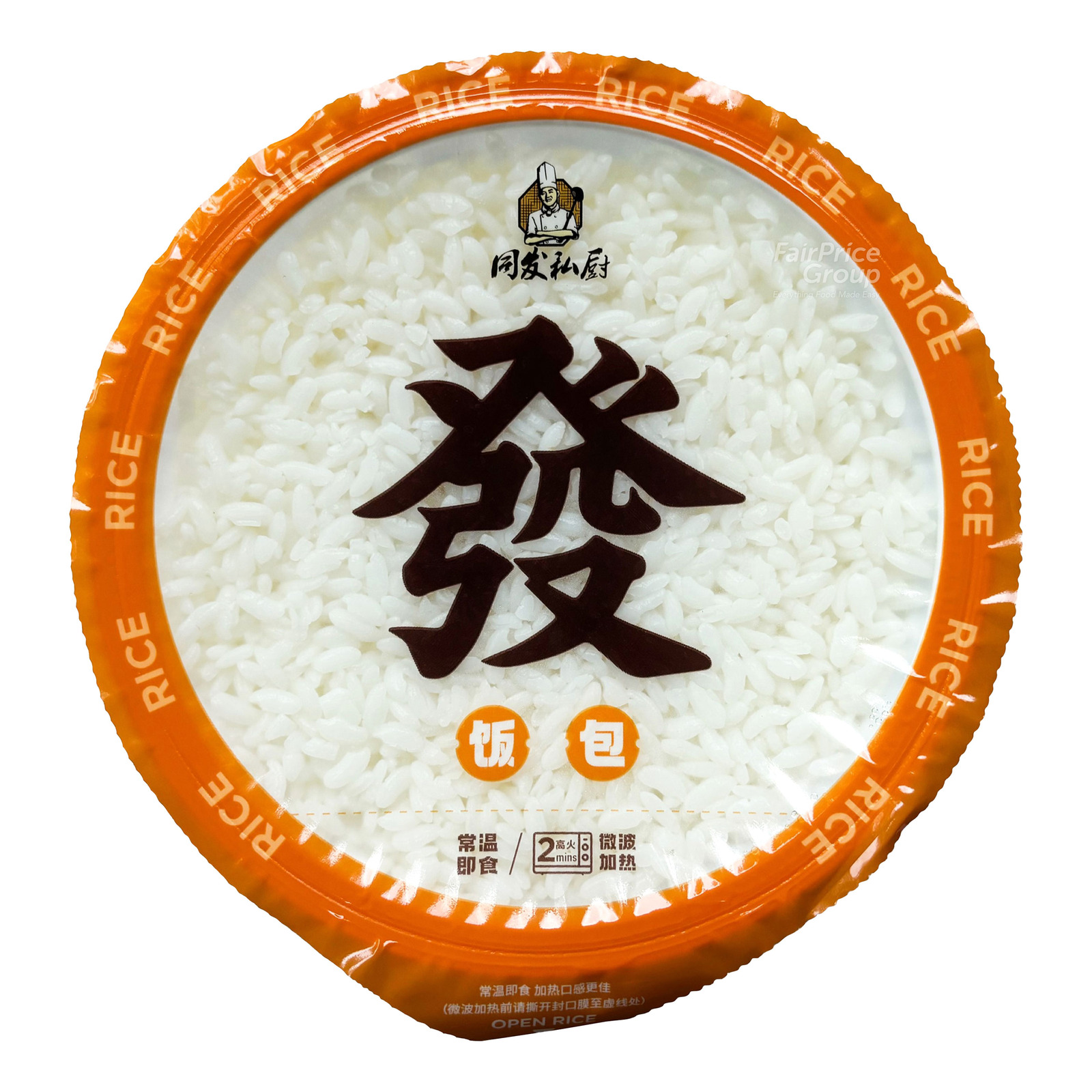 Tong Fa Instant Fresh Rice | NTUC FairPrice