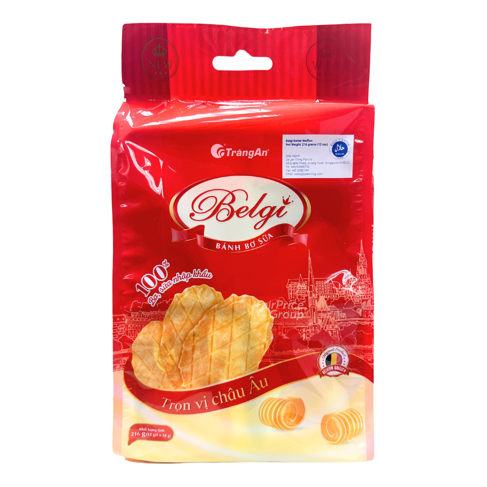 Belgi Butter Milk Waffles | NTUC FairPrice