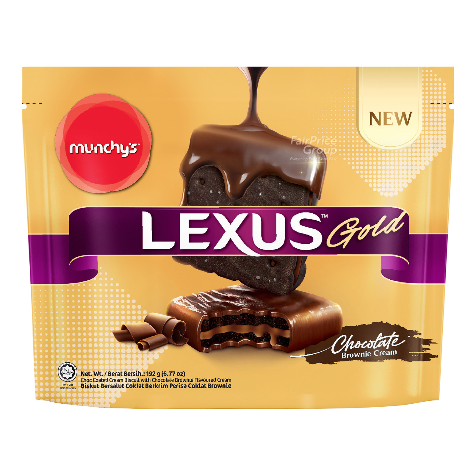 Munchy's Lexus Gold Biscuits - Chocolate Brownie | NTUC FairPrice