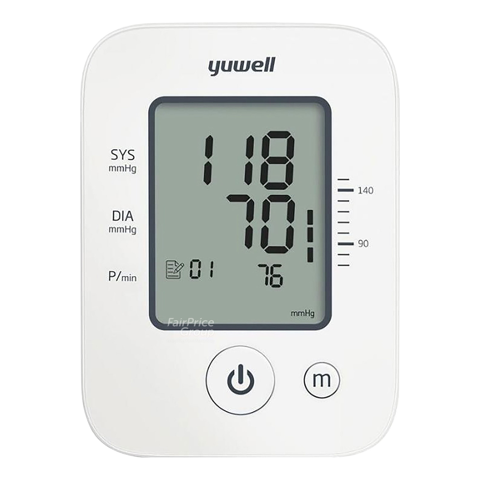 Yuwell Electronic Blood Pressure Monitor Device - YE660D | NTUC FairPrice