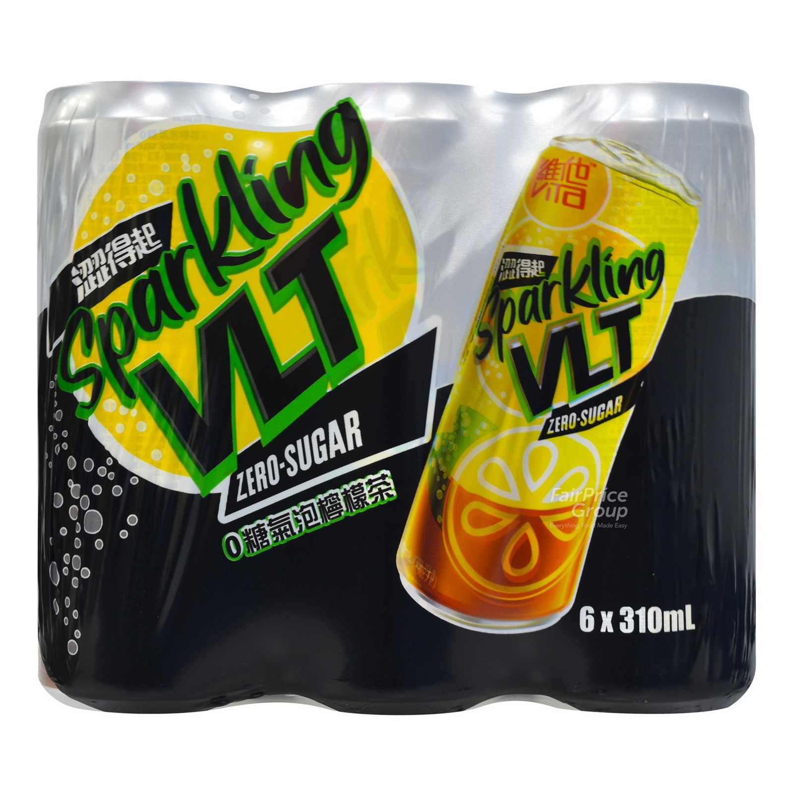 Vita Sparkling Can Drink - Lemon Tea Zero Sugar | NTUC FairPrice
