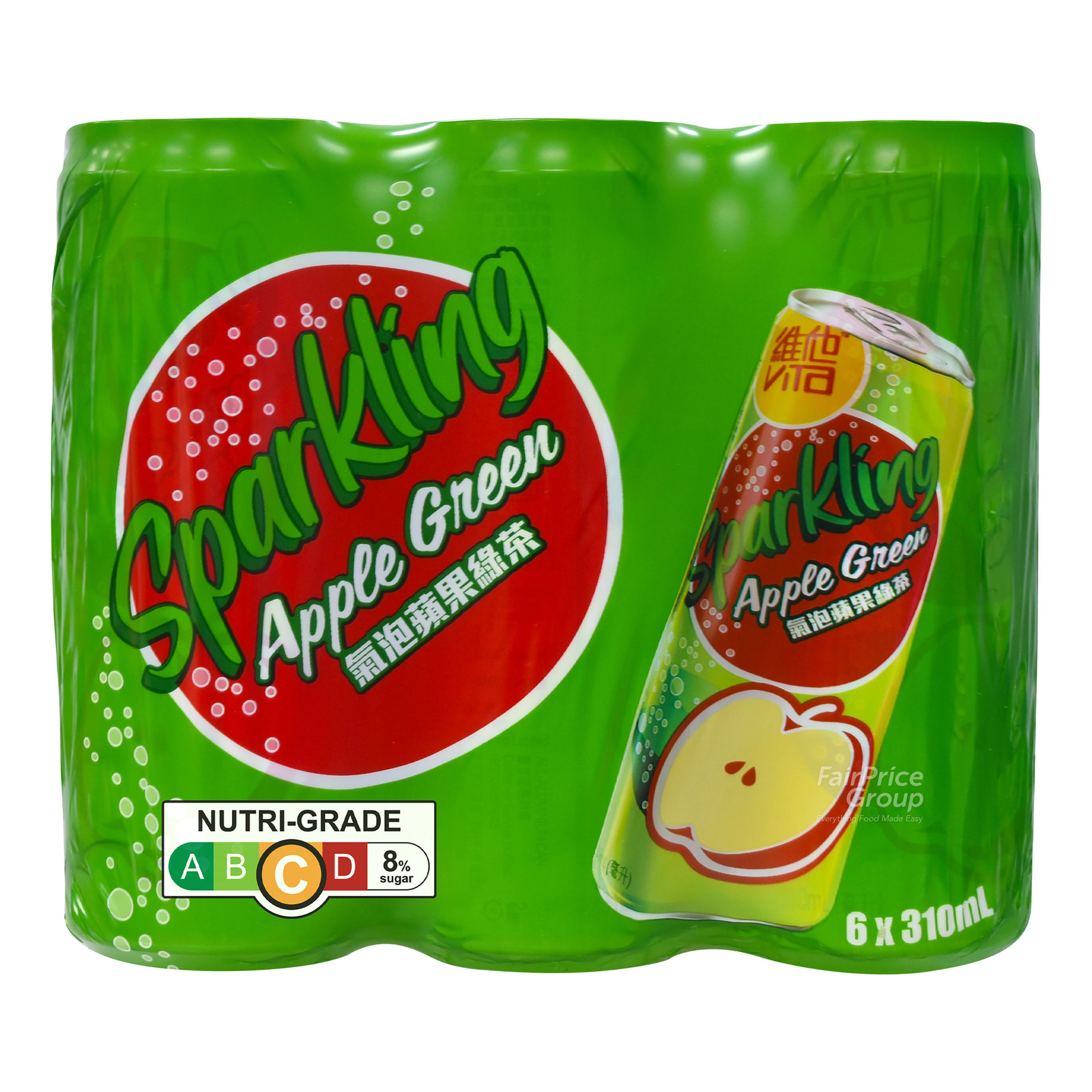 Vita Sparkling Can Drink - Apple Green | NTUC FairPrice