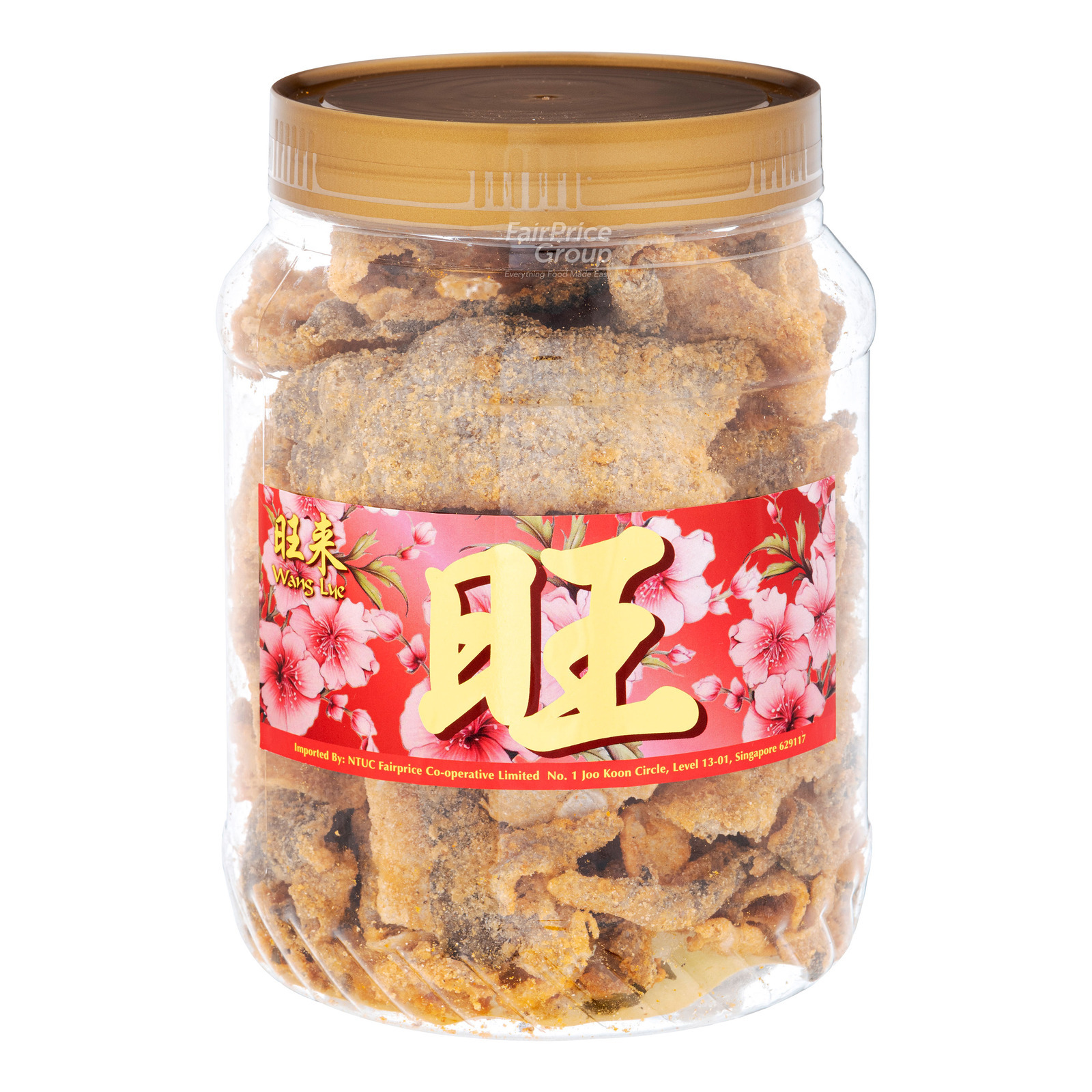 Wang Lye Salted Egg Fish Skin Cracker | NTUC FairPrice