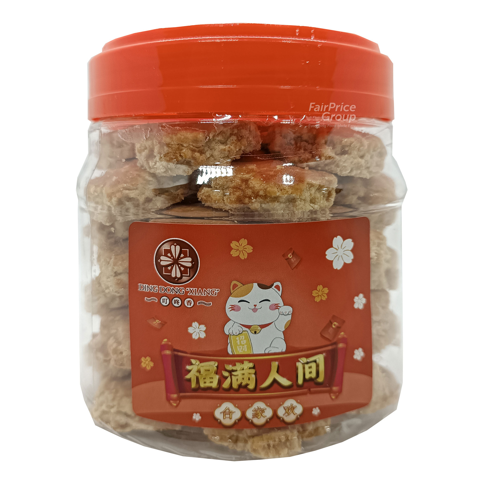 Ding Dong Xiang Oatmeal Cookies | NTUC FairPrice