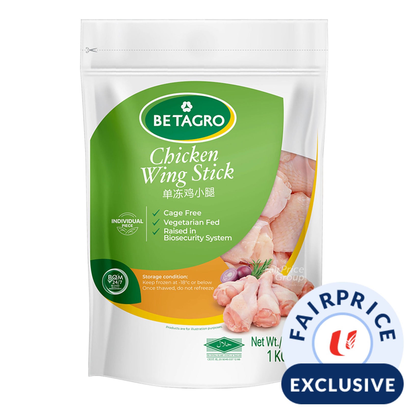Betagro IQF Frozen Chicken Wing Stick | NTUC FairPrice