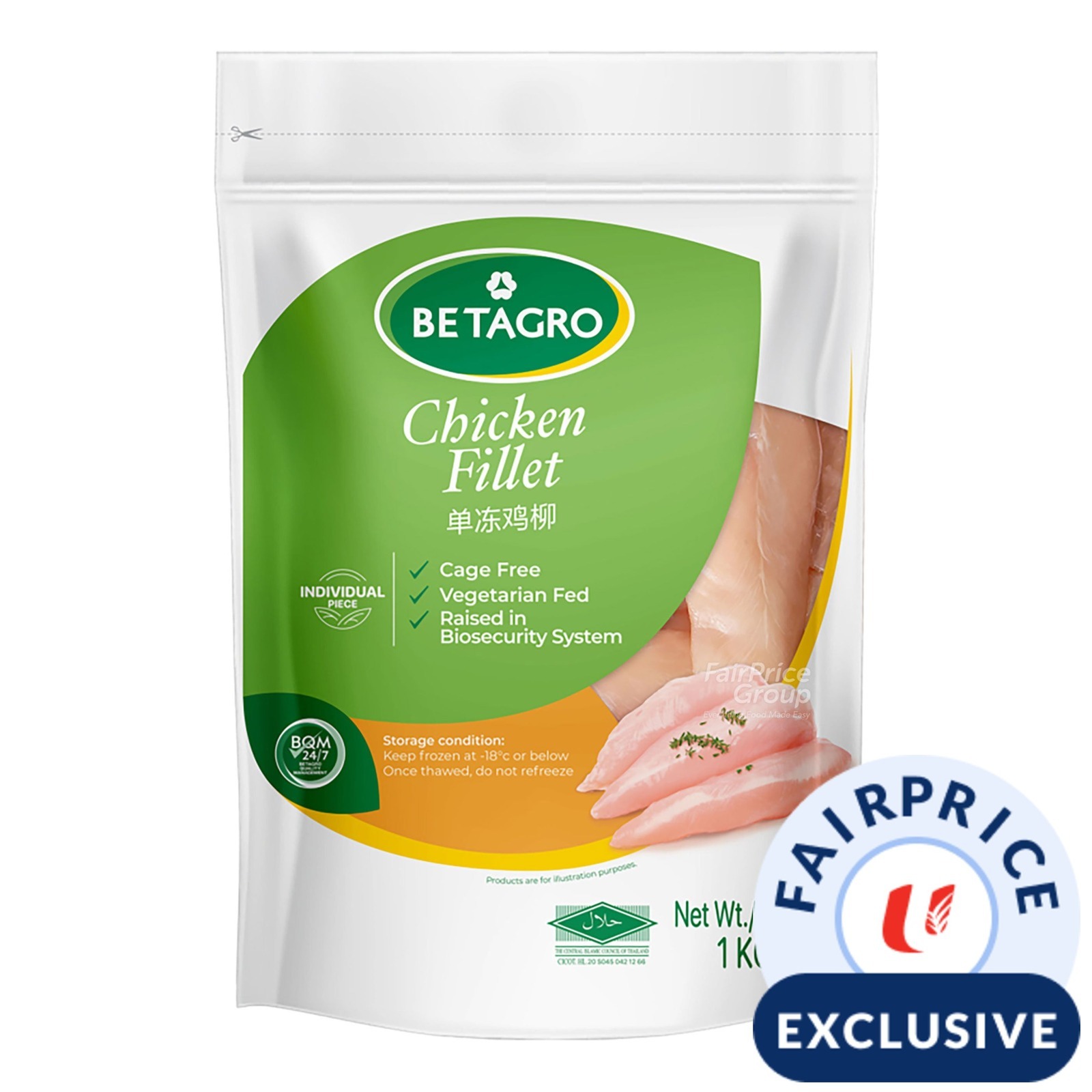 Betagro IQF Frozen Chicken Fillet | NTUC FairPrice