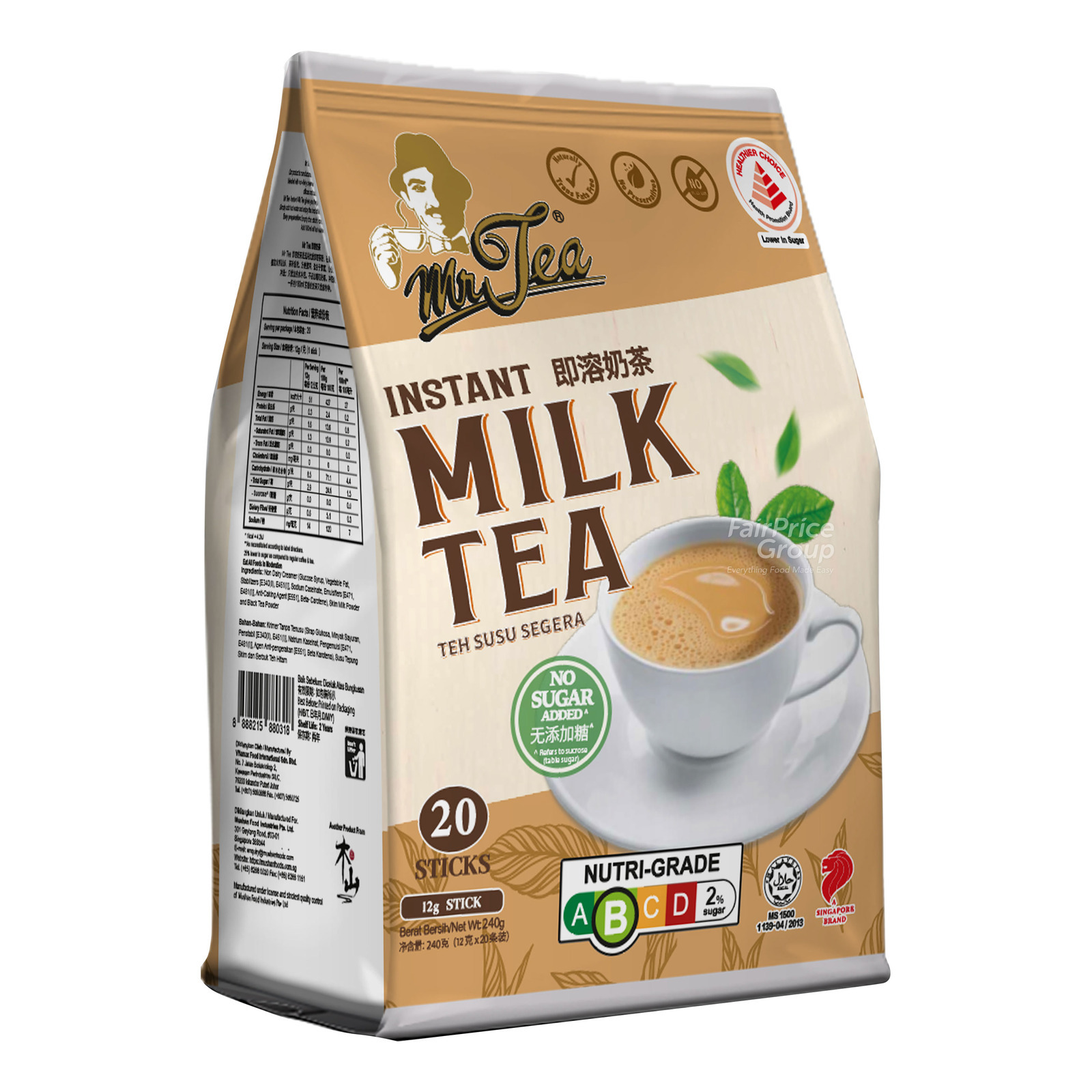 Mr Tea Milk Tea - No Added Sugar | NTUC FairPrice