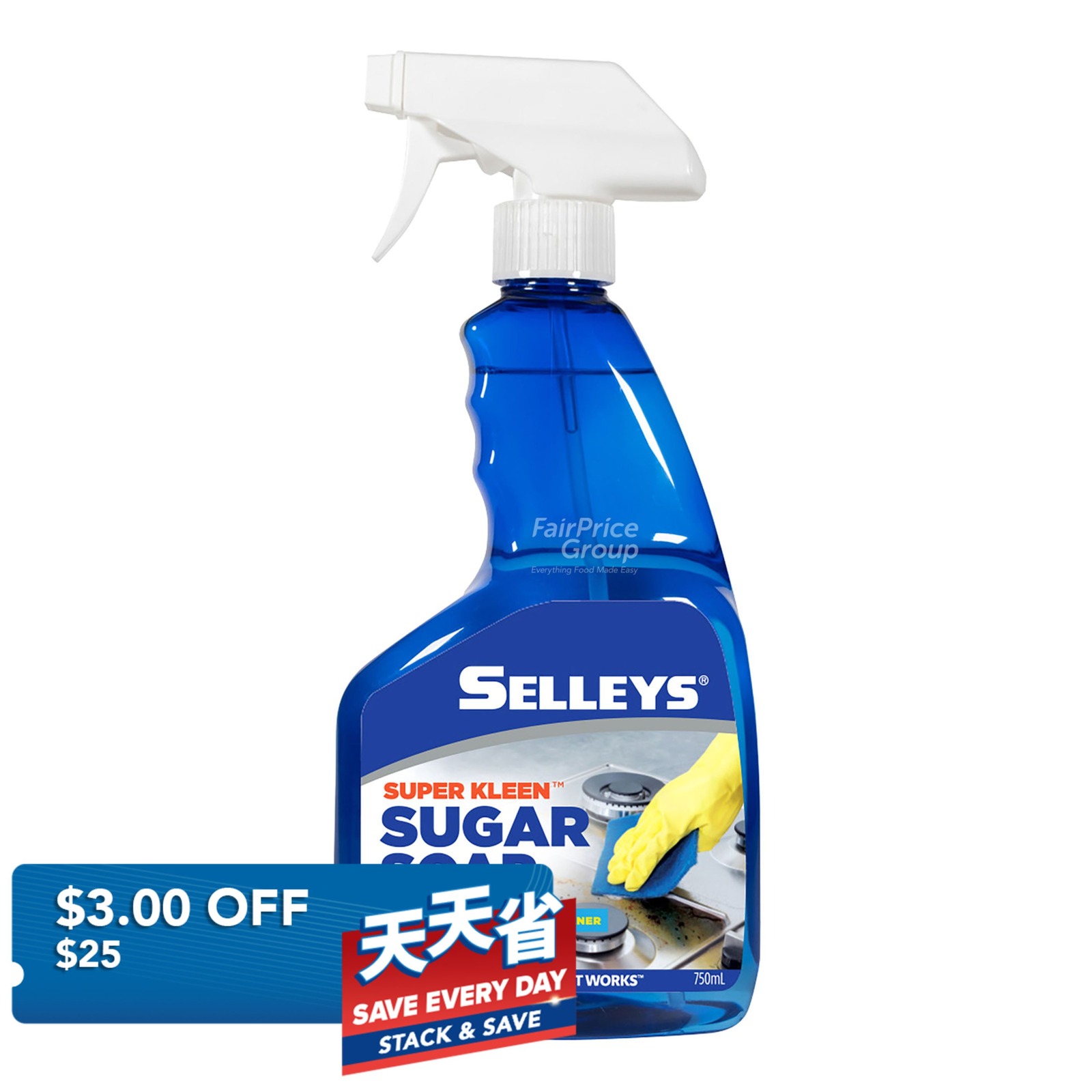 Selleys Super Kleen - Sugar Soap | NTUC FairPrice