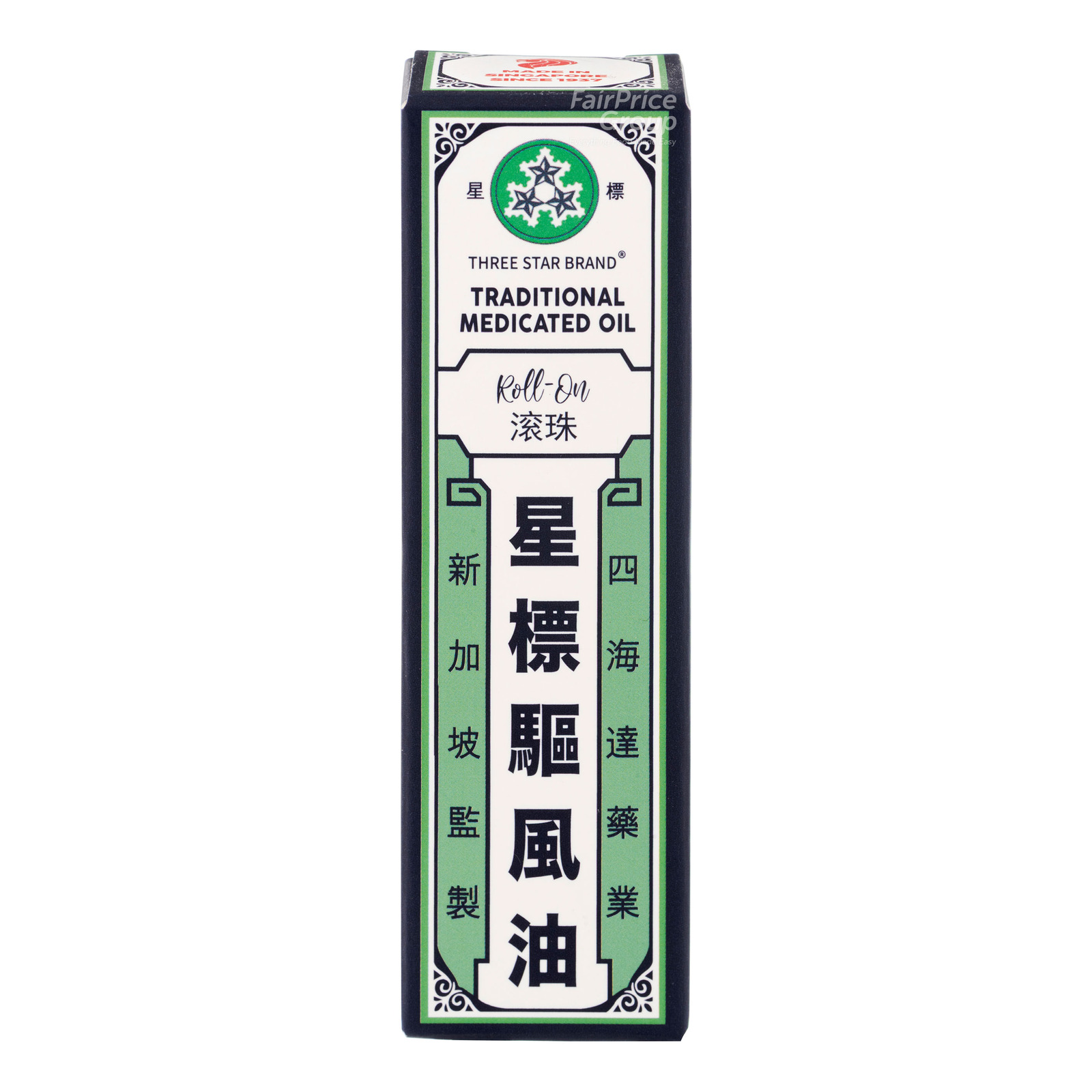 Three Star Brand Roll on Aroma Oil | NTUC FairPrice