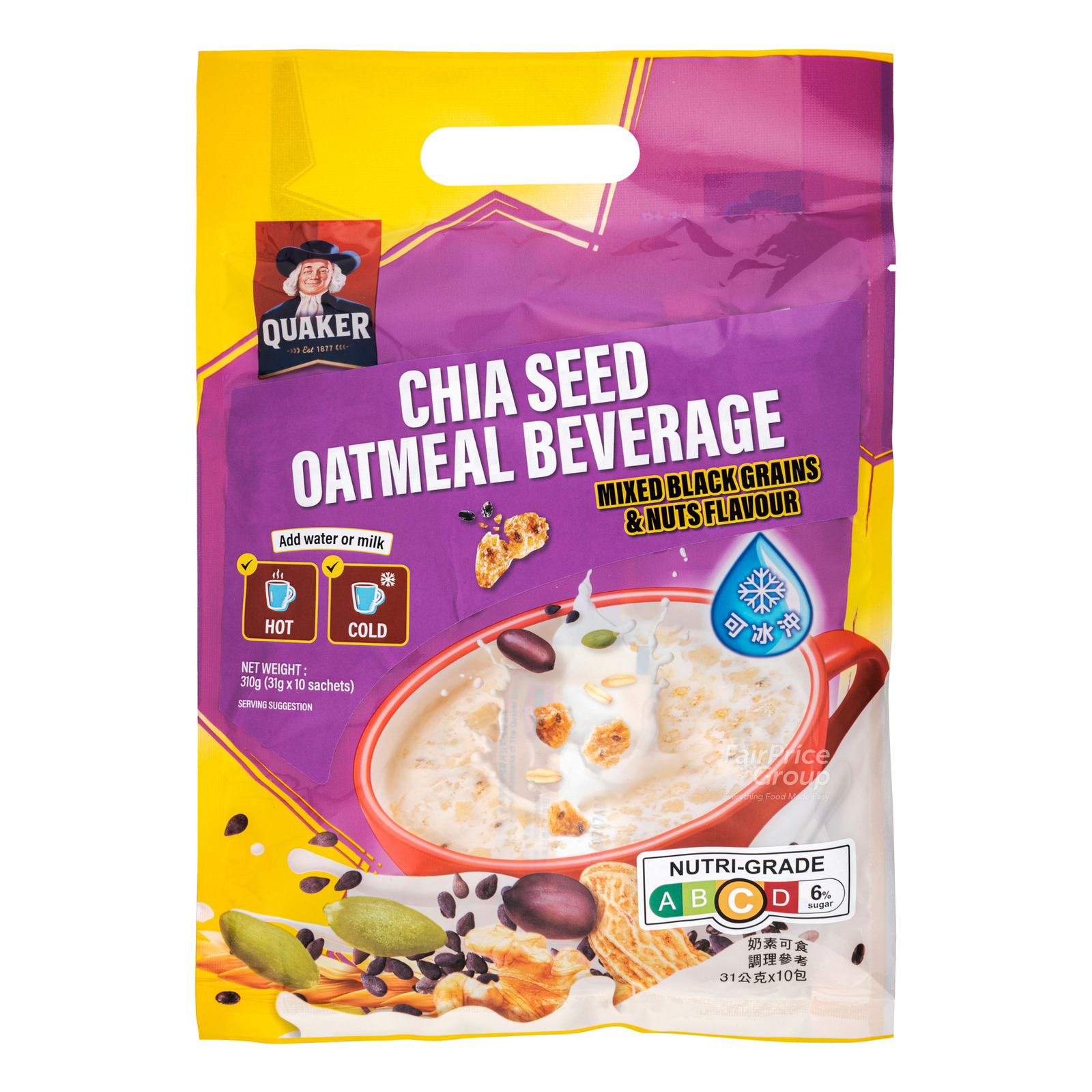 Quaker Chia Seed Beverage - Mixed Black Grains&nuts | NTUC FairPrice