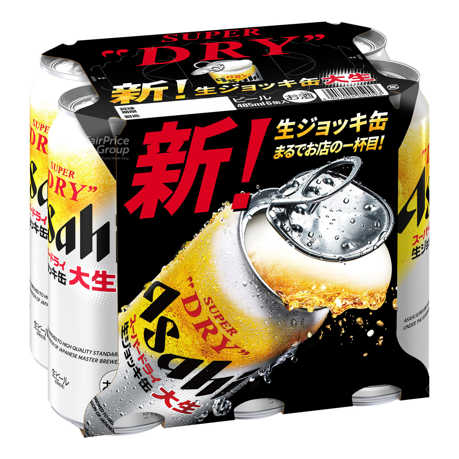 Asahi Can Draft Beer - Super Dry Nama Jokki | NTUC FairPrice