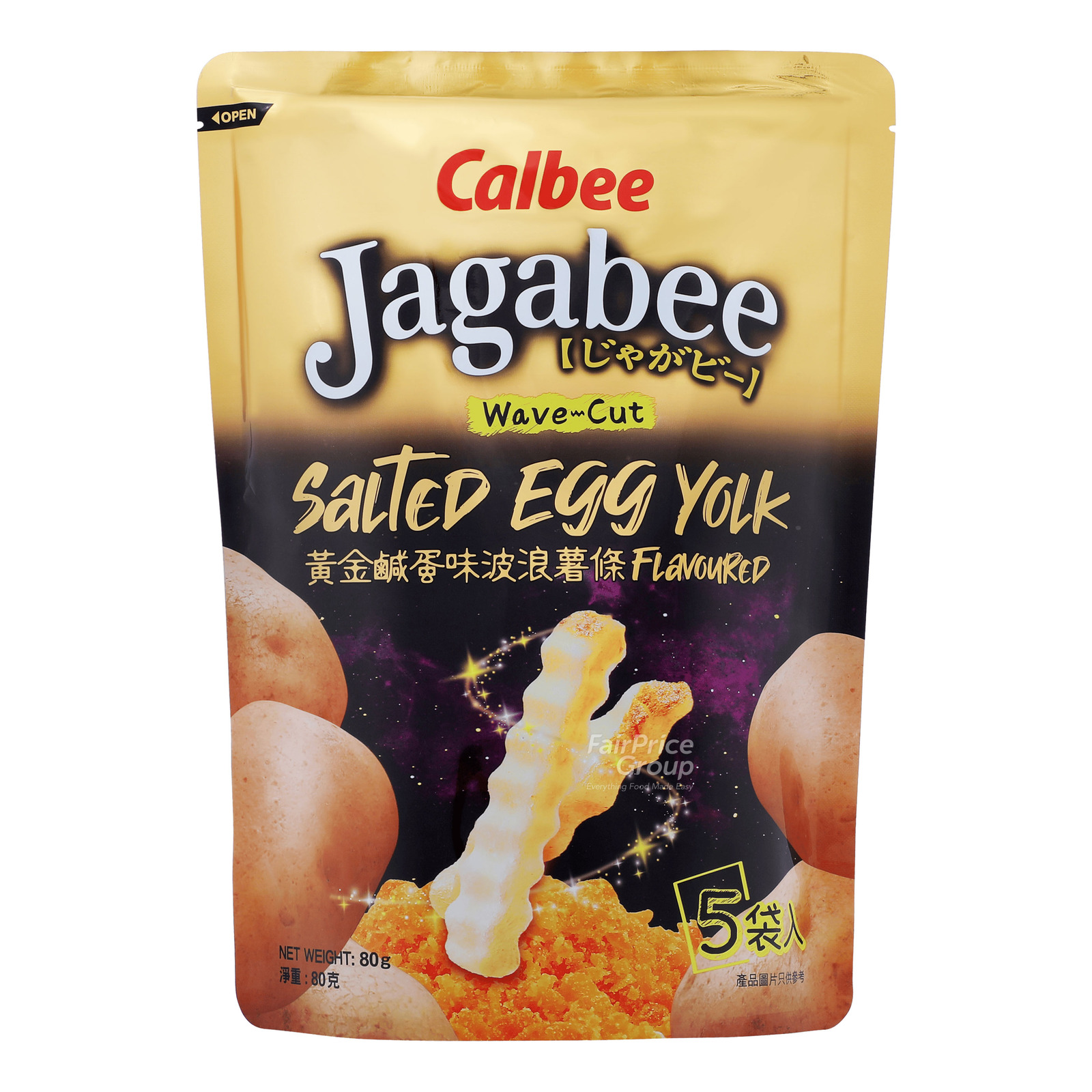 Calbee Jagabee Wave Cut Potato Sticks - Salted Egg Yolk | NTUC FairPrice