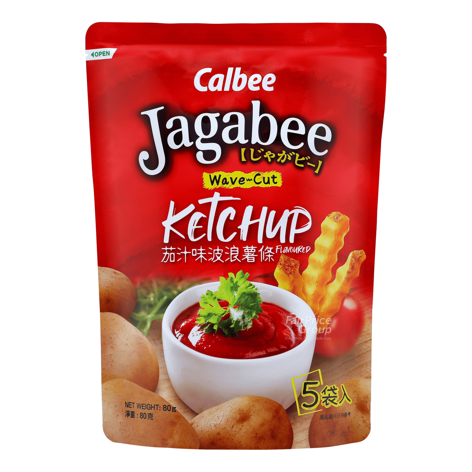 Calbee Jagabee Wave Cut Potato Sticks - Tomato | NTUC FairPrice