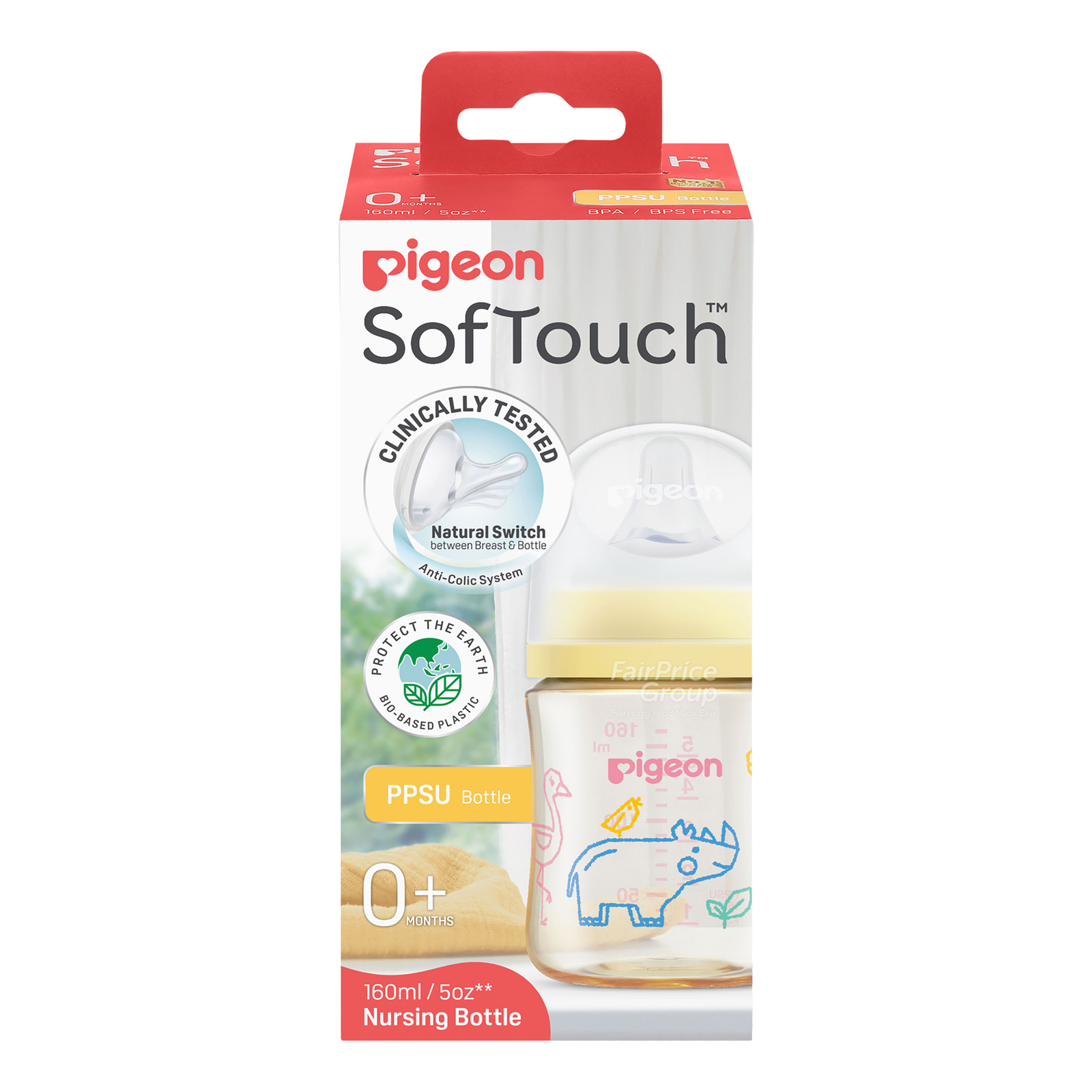Pigeon Soft Touch Nursing PPSU Bottle - Safari | NTUC FairPrice