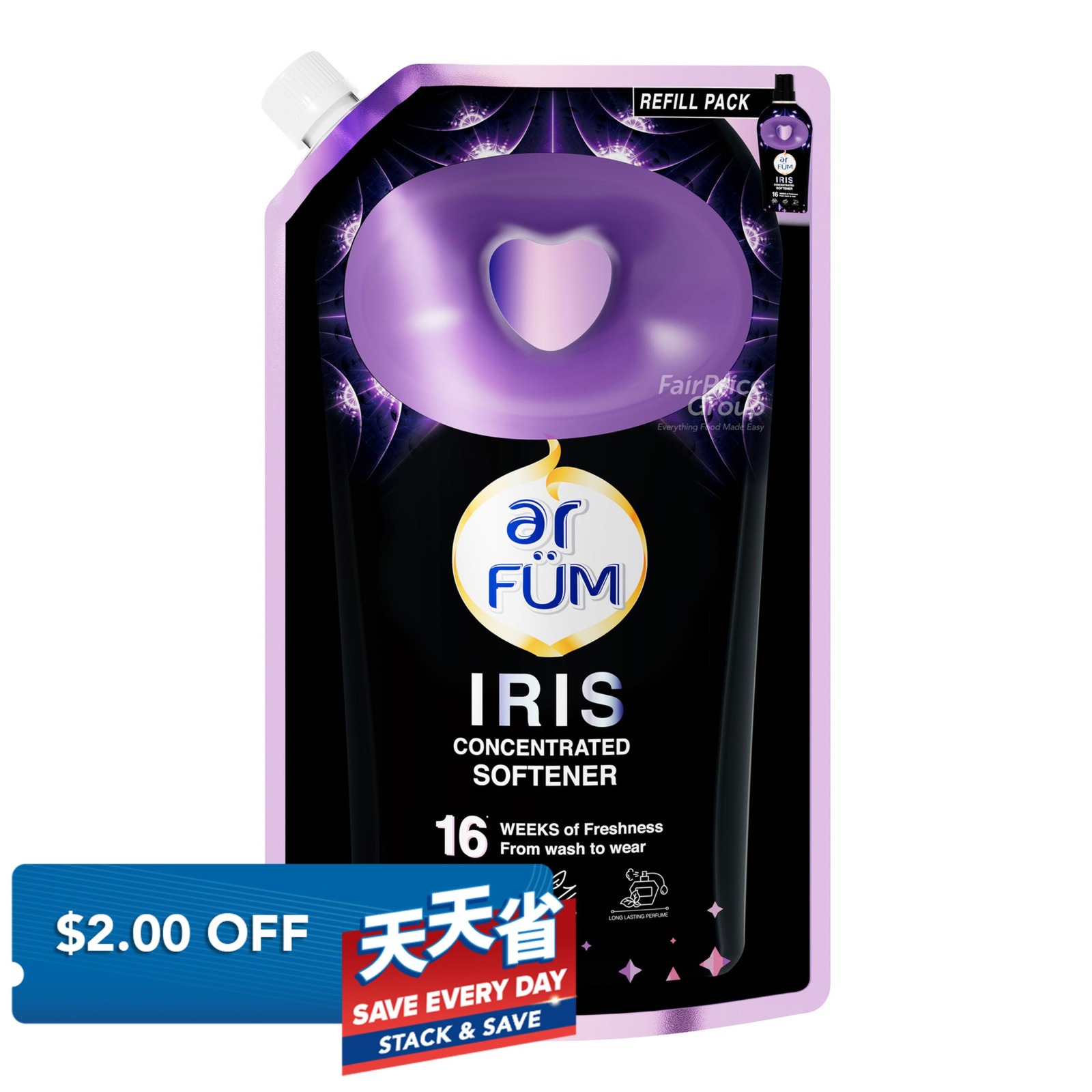 Ar Fum Concentrated Fabric Softener Refill - Iris | NTUC FairPrice