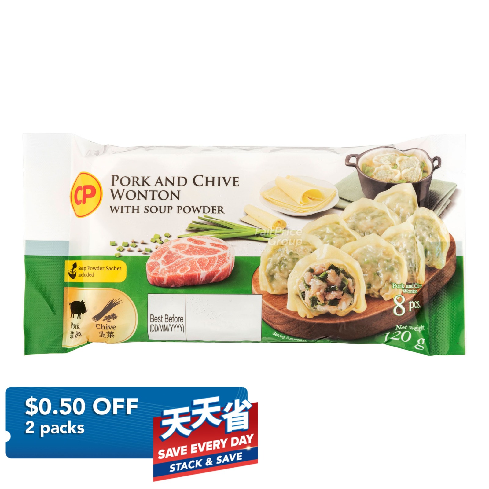 CP Pork & Chive Wonton with Soup Powder | NTUC FairPrice