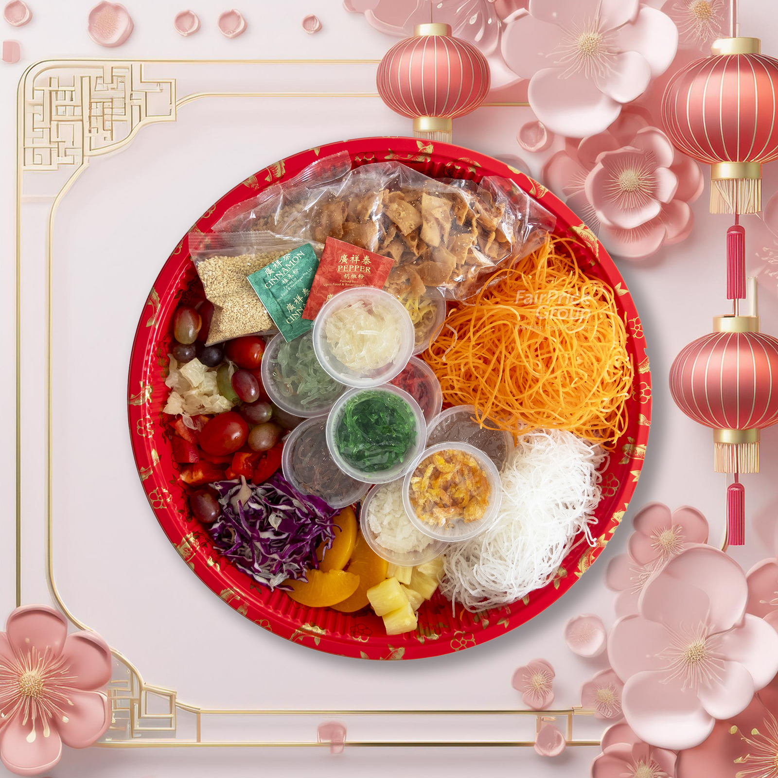 Shake Salad Rainbow Fruit Yusheng | NTUC FairPrice