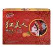 Pasar Hong Mei Ren Mandarin Orange | NTUC FairPrice