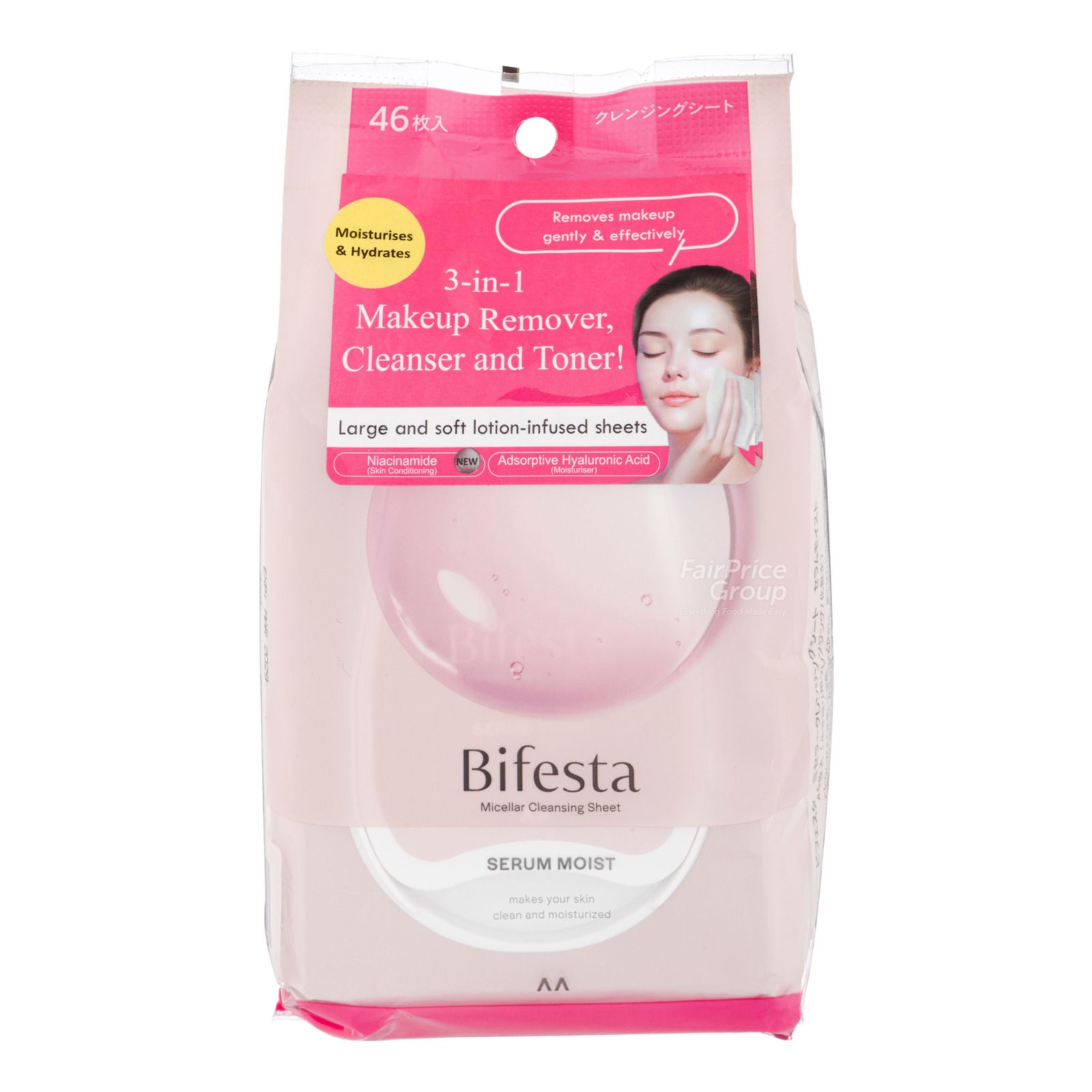 Bifesta Micellar Cleansing Sheet - Serum Moist | NTUC FairPrice