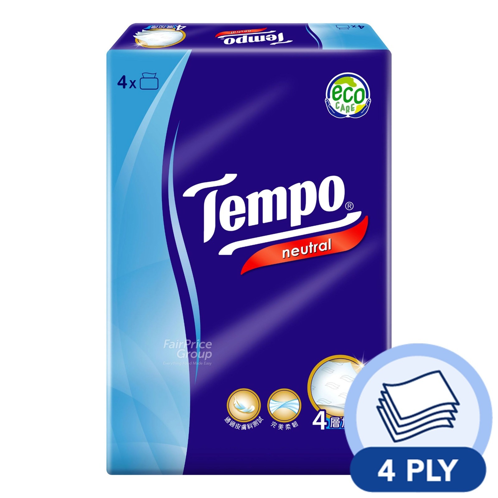 Tempo Soft Pack Facial Tissue - Neutral (4ply) | NTUC FairPrice