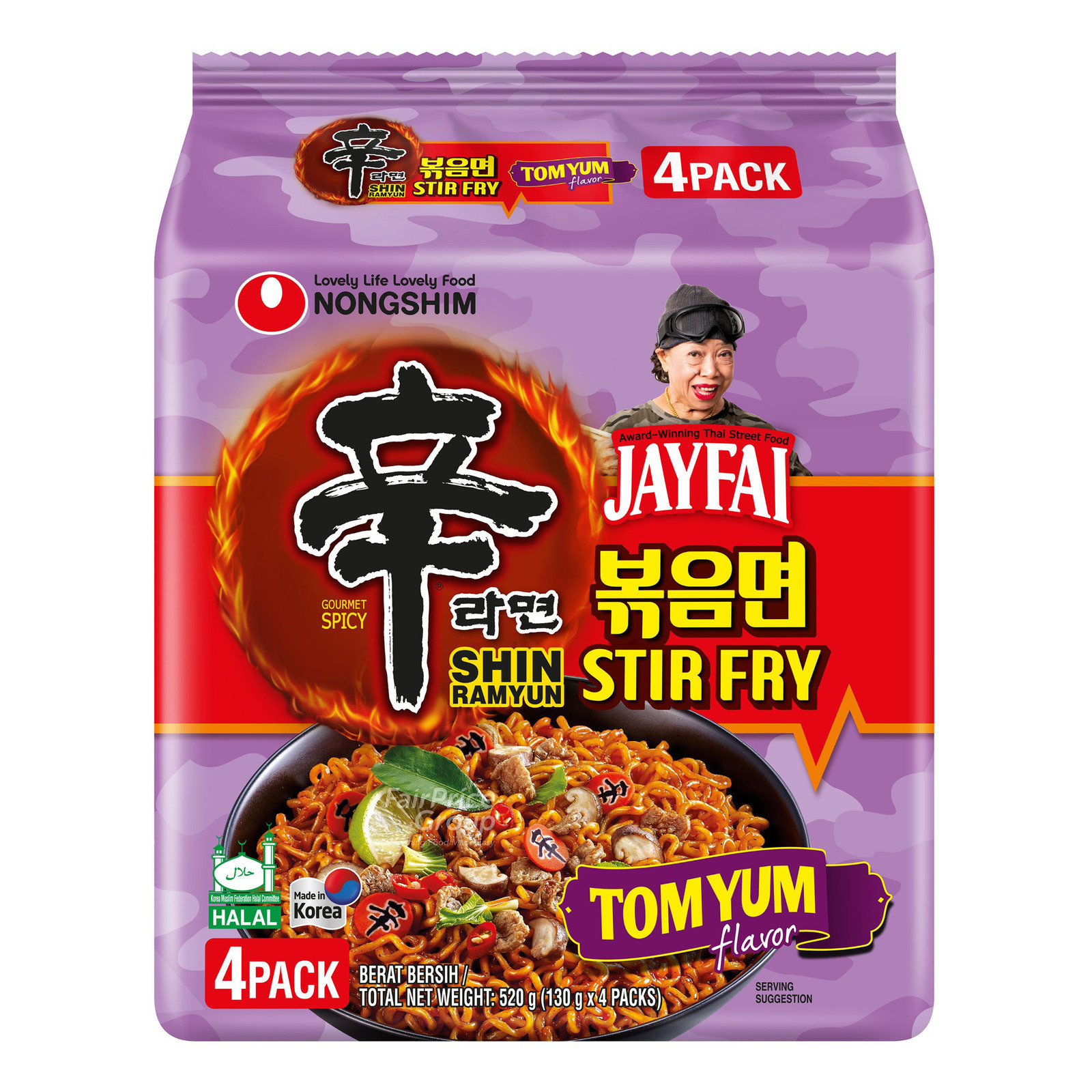 Nongshim Shin Ramyun Instant Noodle - Stir Fry Tomyum | NTUC FairPrice