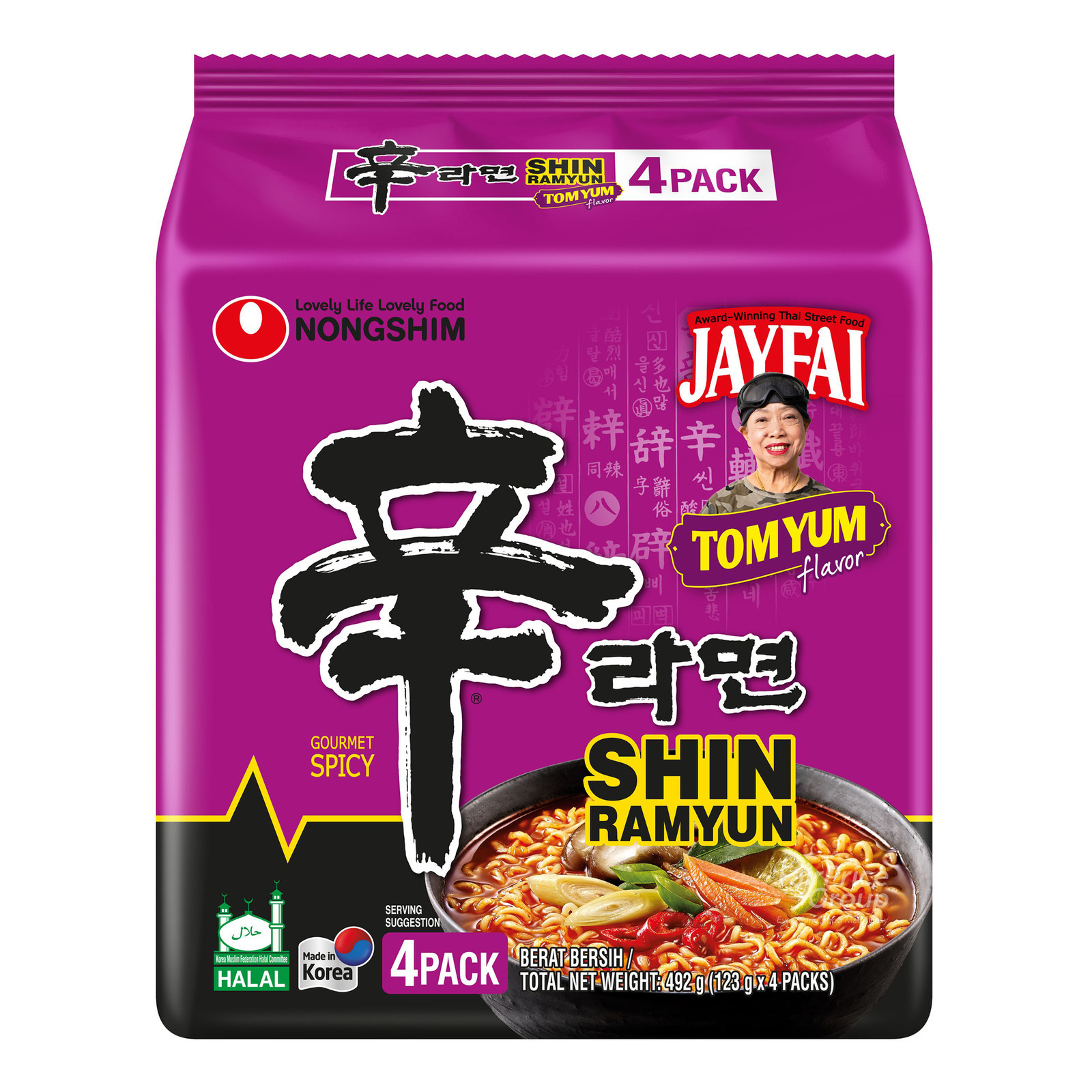 Nongshim Shin Ramyun Instant Noodle - Tomyum | NTUC FairPrice