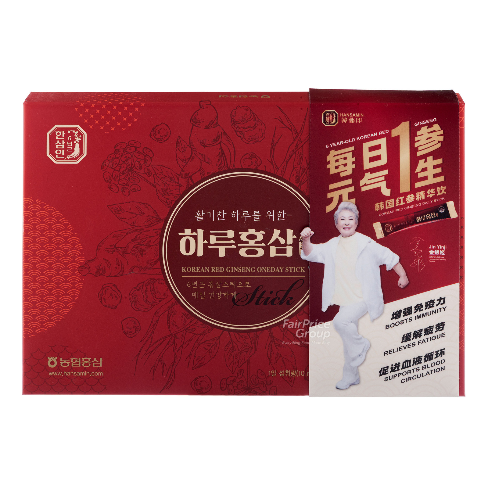 Hansamin Korean Red Ginseng Sticks | NTUC FairPrice