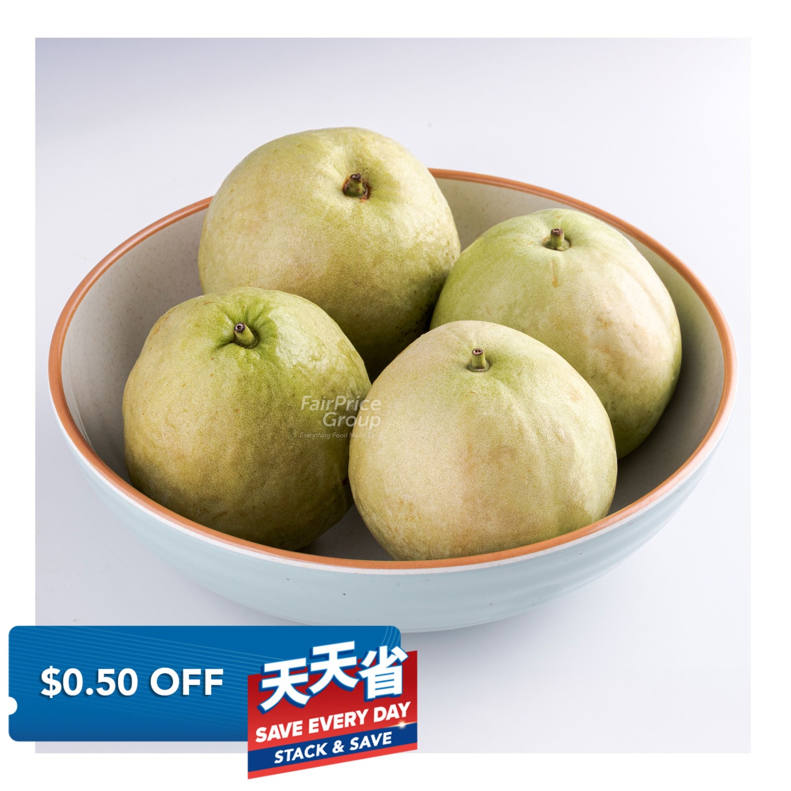 Thailand Pink Guava | NTUC FairPrice