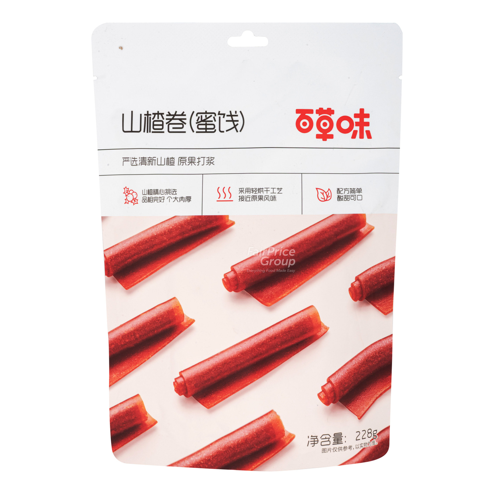 Bai Cao Wei Hawthorn Roll | NTUC FairPrice