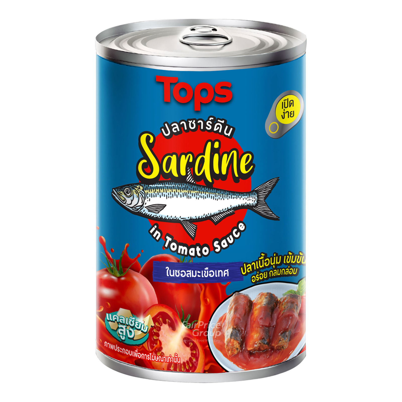 Tops Sardine in Tomato Sauce | NTUC FairPrice