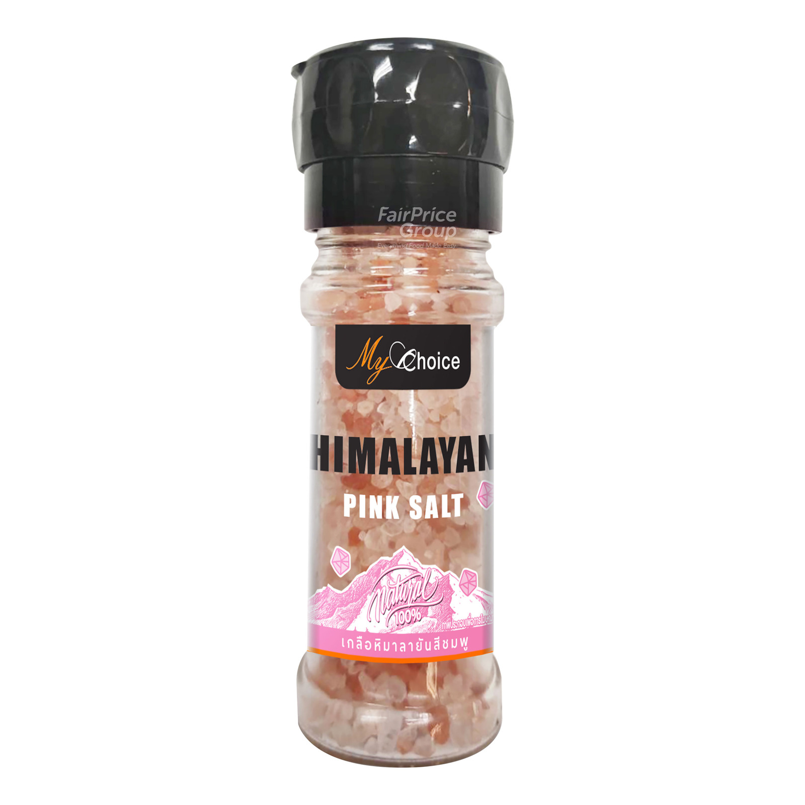 My Choice Himalayan Pink Salt (Non Iodize Salt) | NTUC FairPrice