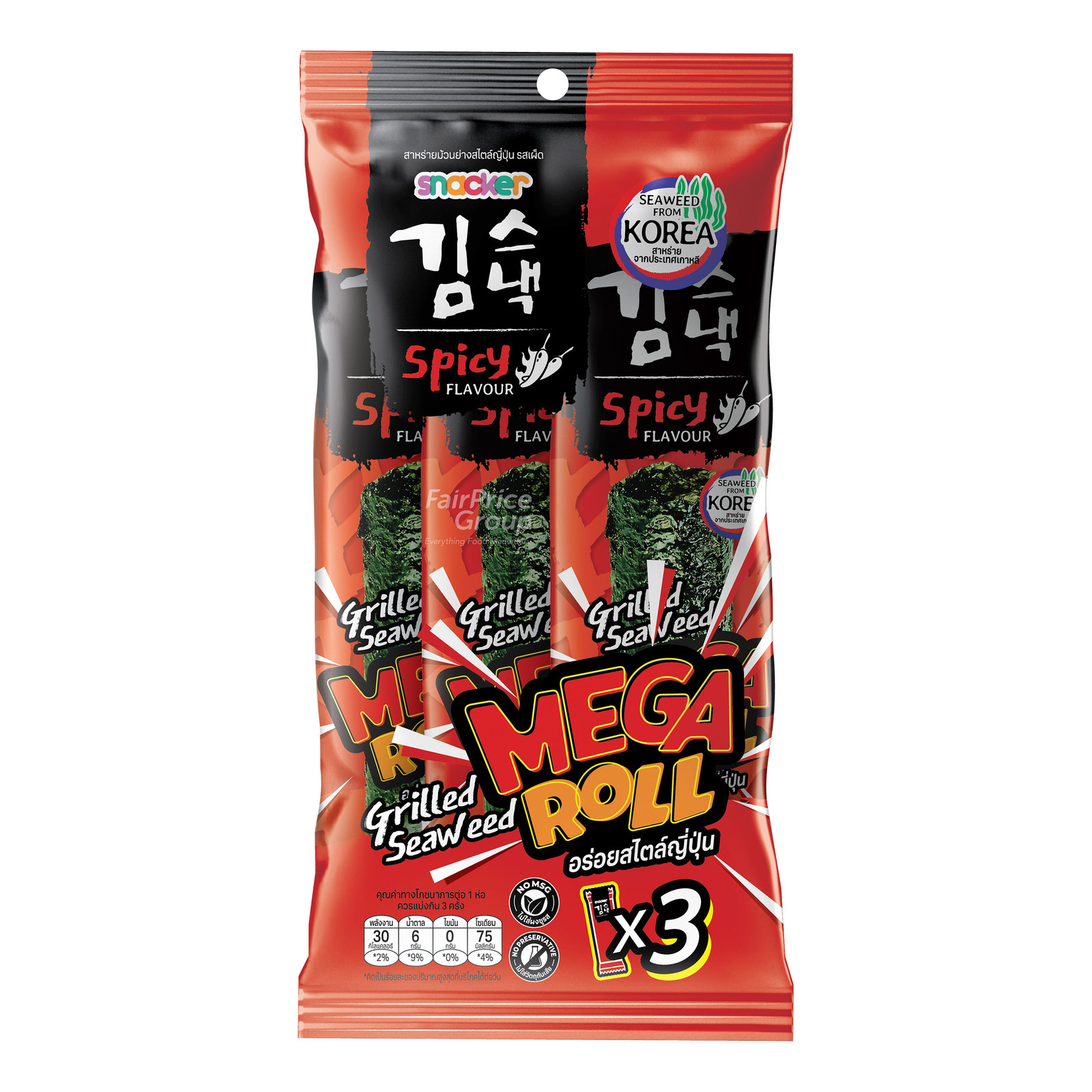Snacker Mega Roll Grilled Seaweed Japanese Style - Spicy Flavour | NTUC ...