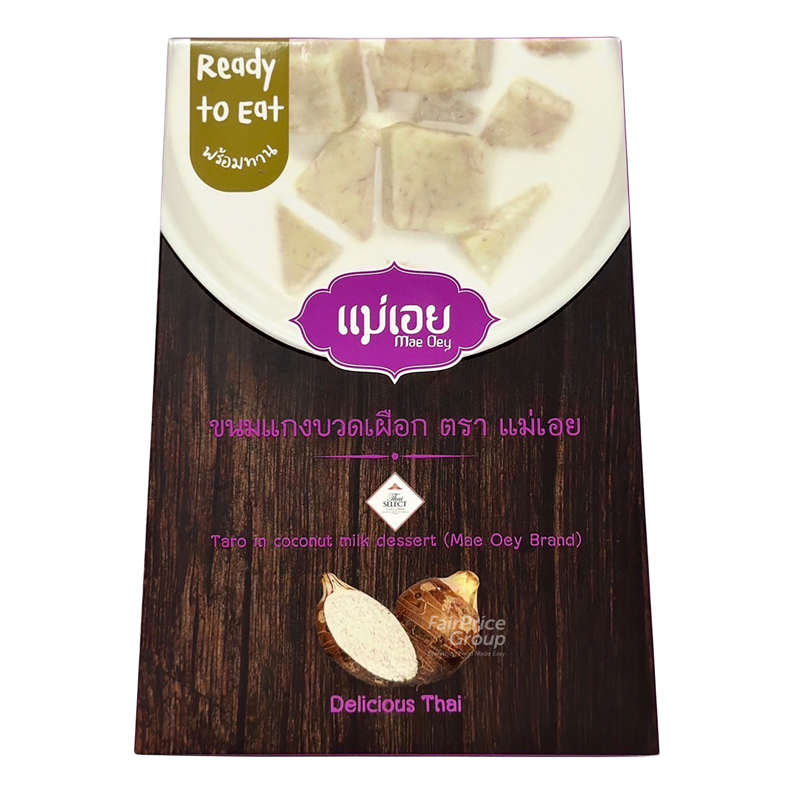 Mae Oey Taro in Coconut Milk Dessert | NTUC FairPrice