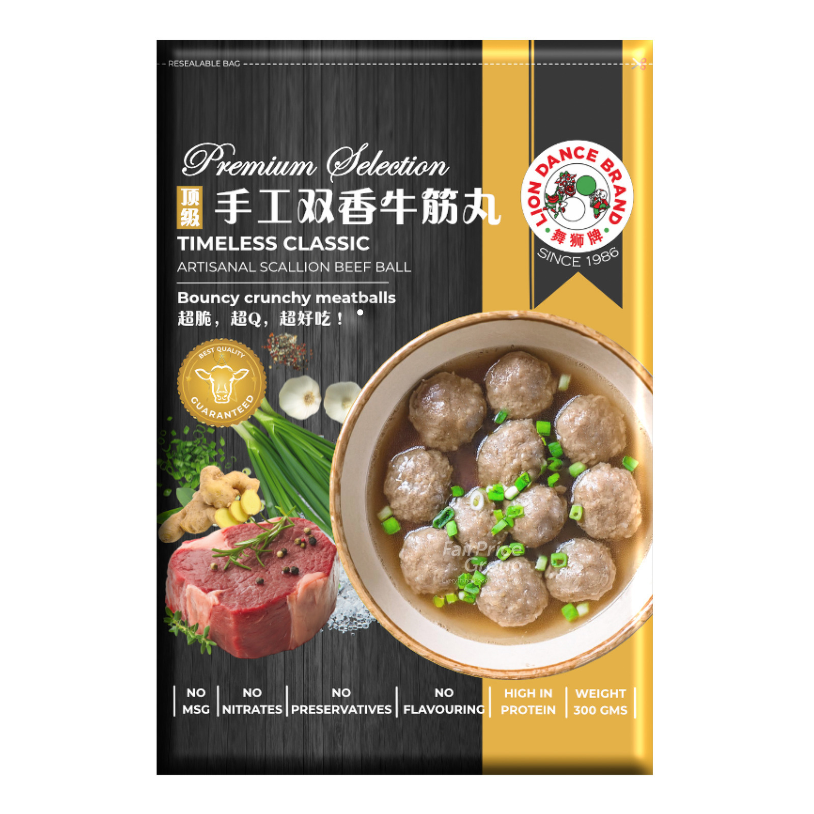 Lion Dance Scallion Beef Ball | NTUC FairPrice