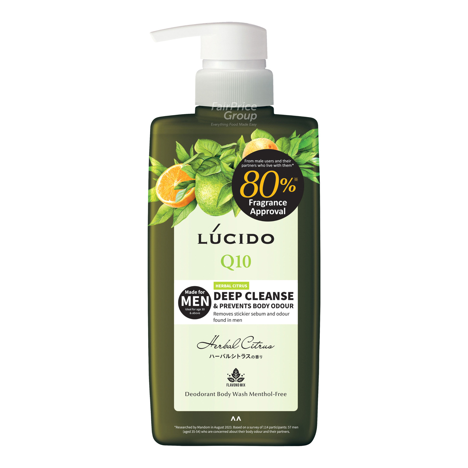 Lucido Deodorant Body Wash - Herbal Citrus (For Men) | NTUC FairPrice
