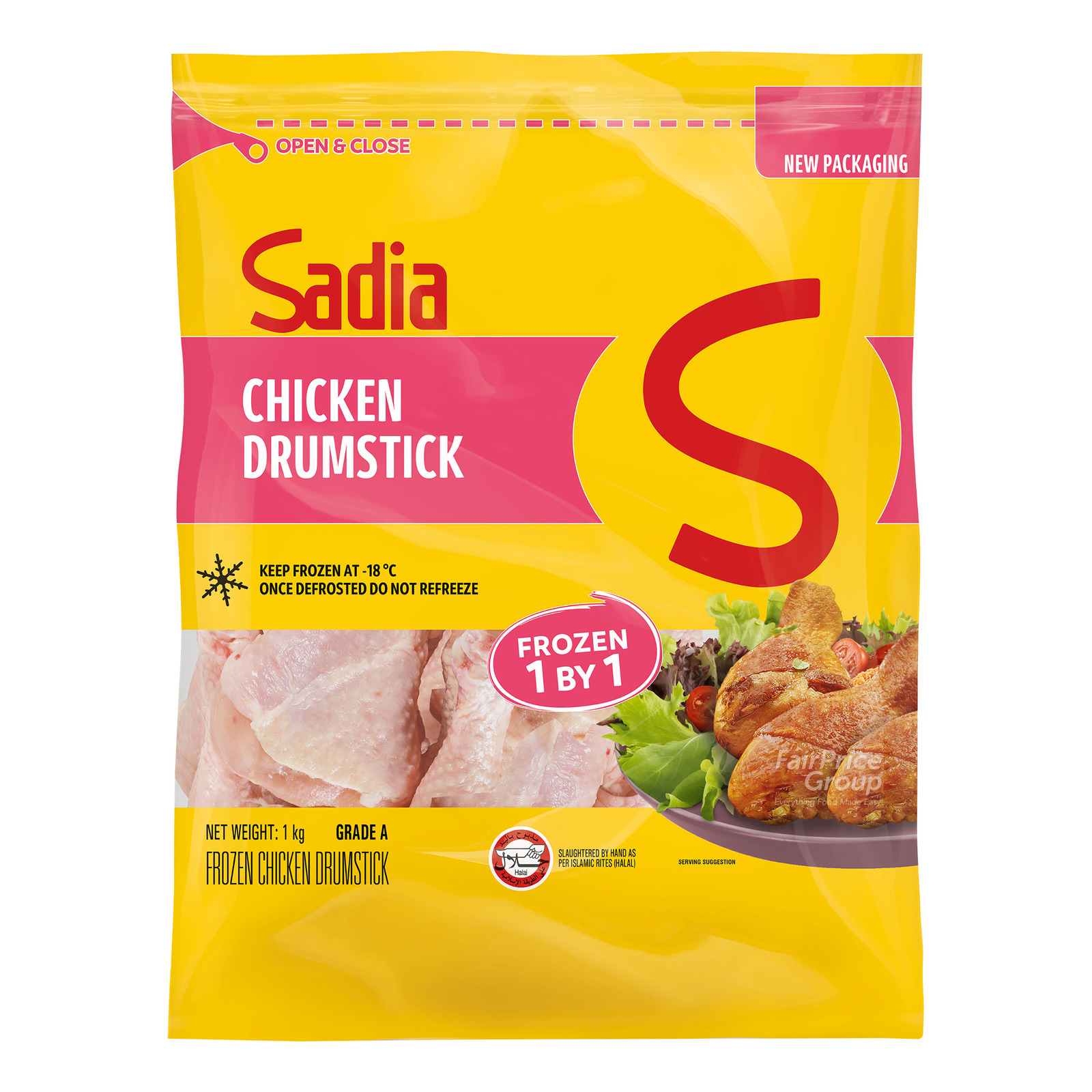 Sadia IQF Chicken Drumstick | NTUC FairPrice