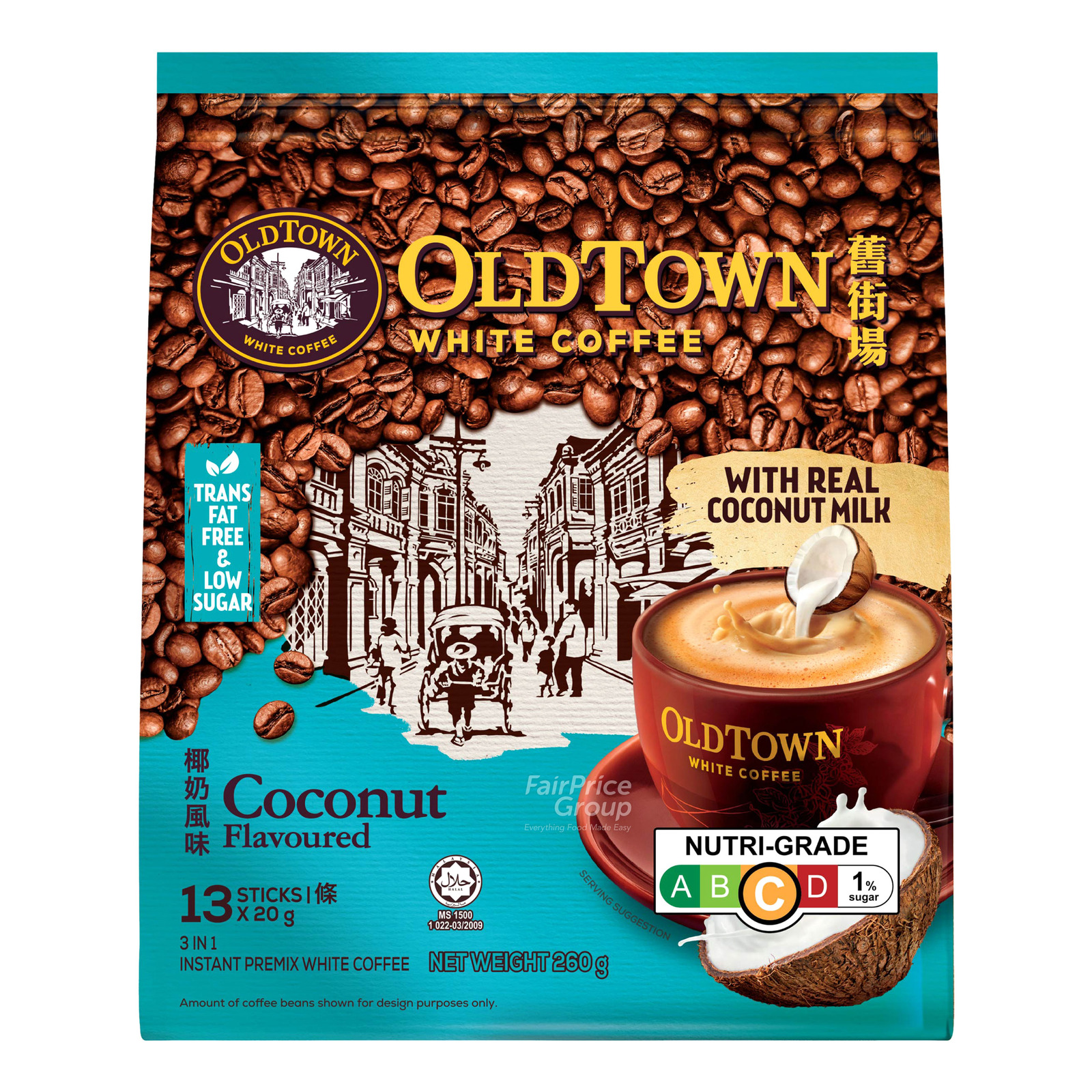 Old Town 3 in 1 Instant White Coffee - Coconut | NTUC FairPrice