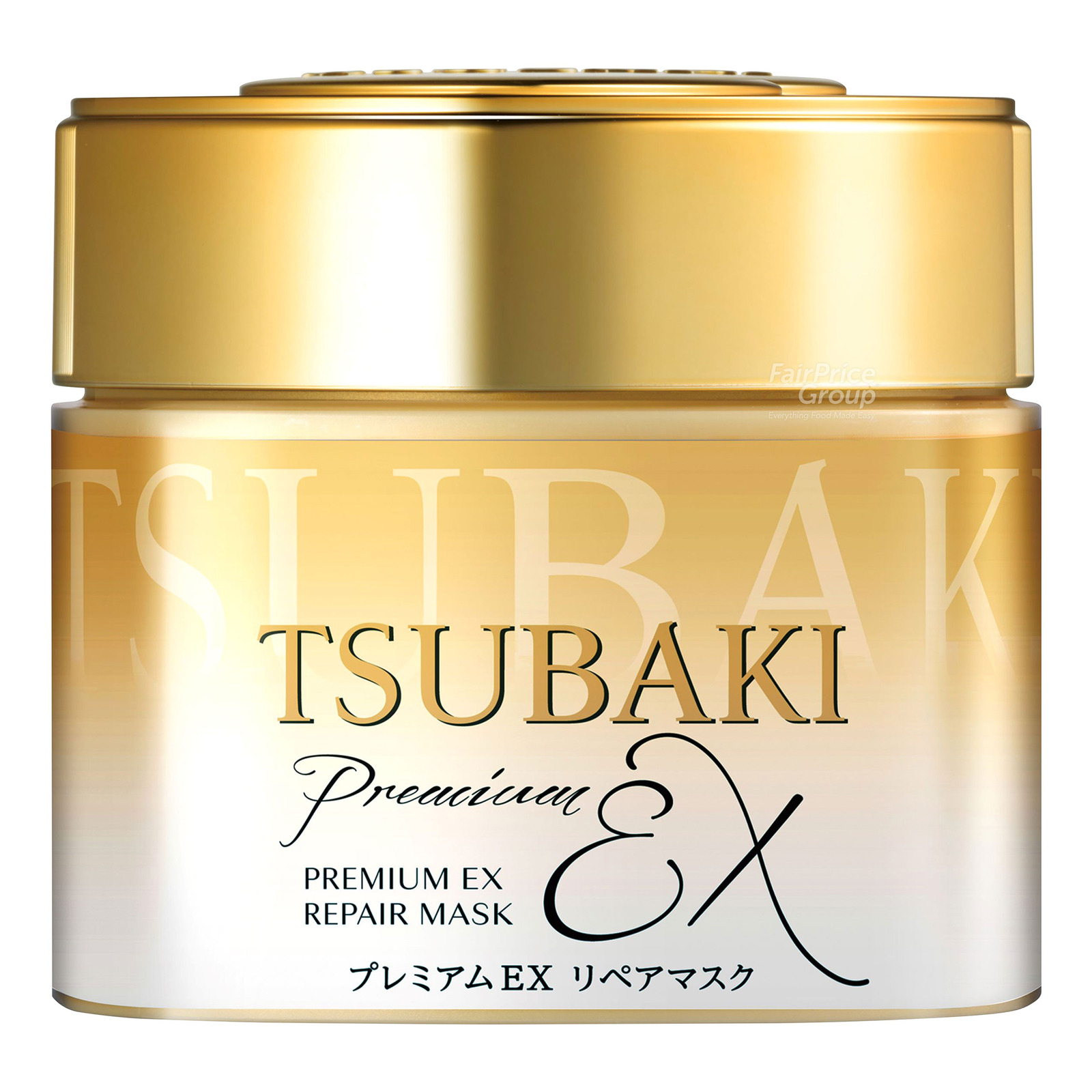 Tsubaki Premium Hair Repair Mask | NTUC FairPrice