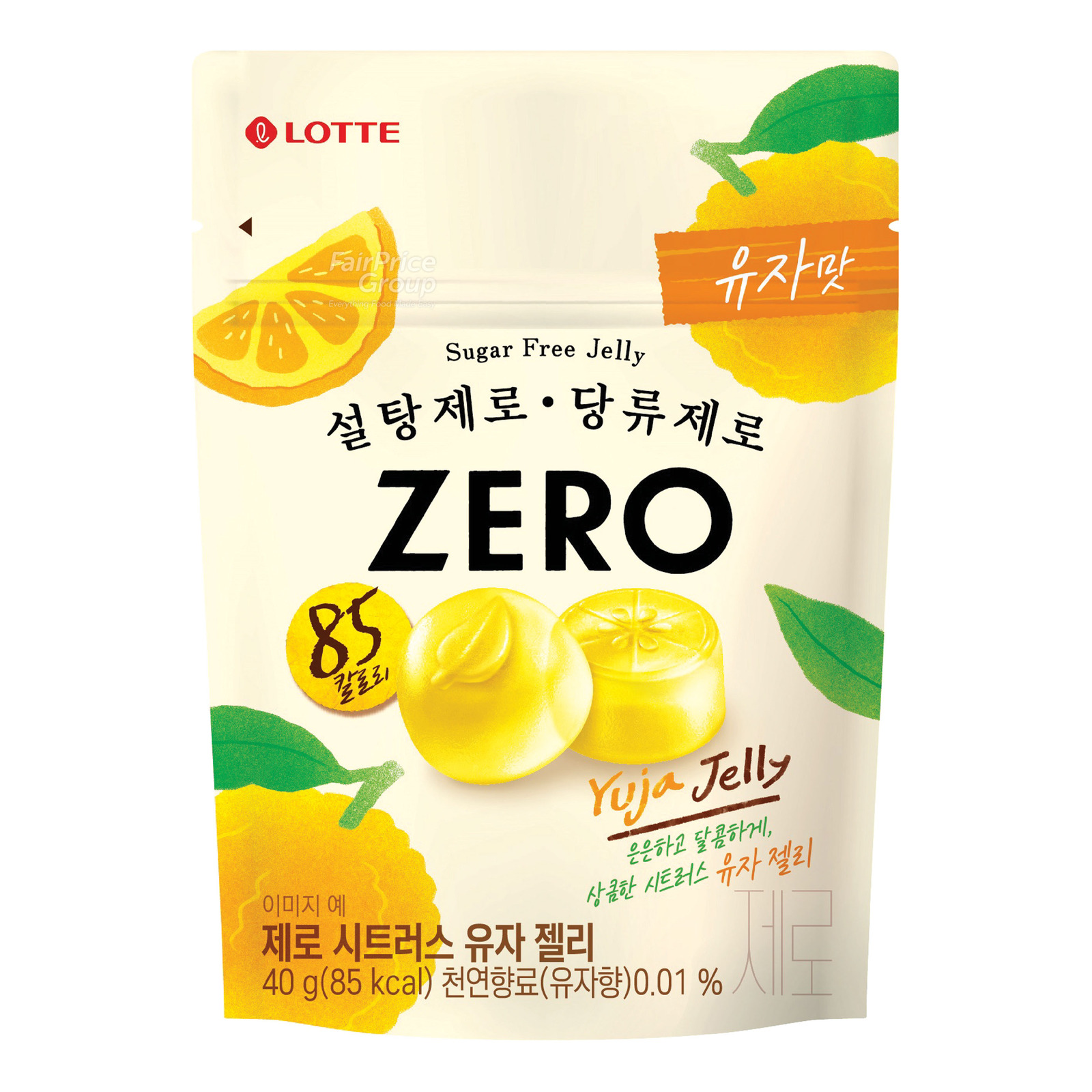 Lotte Zero Fruit Jelly Gummies - Yuzu | NTUC FairPrice