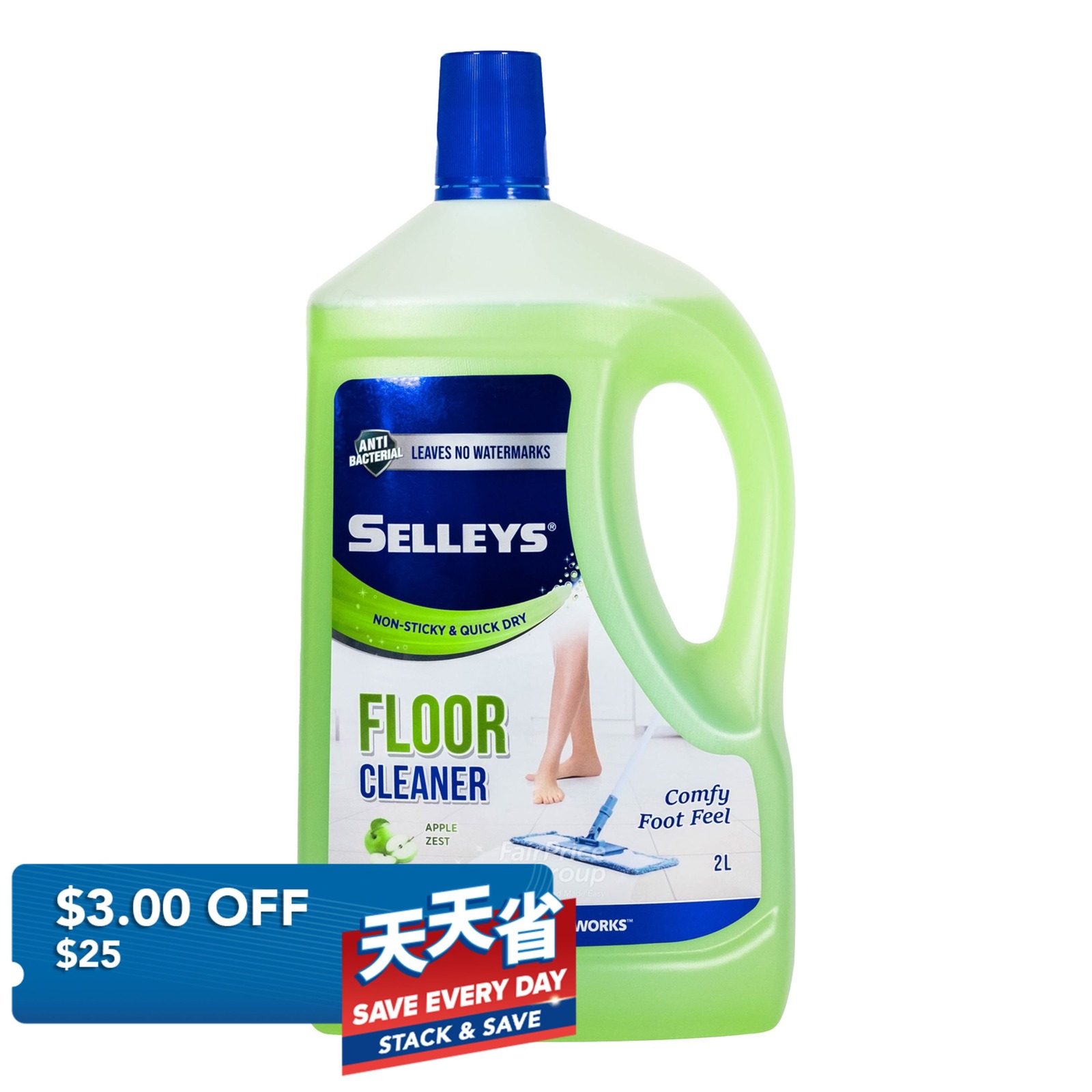 Selleys Floor Cleaner - Apple Zest | NTUC FairPrice