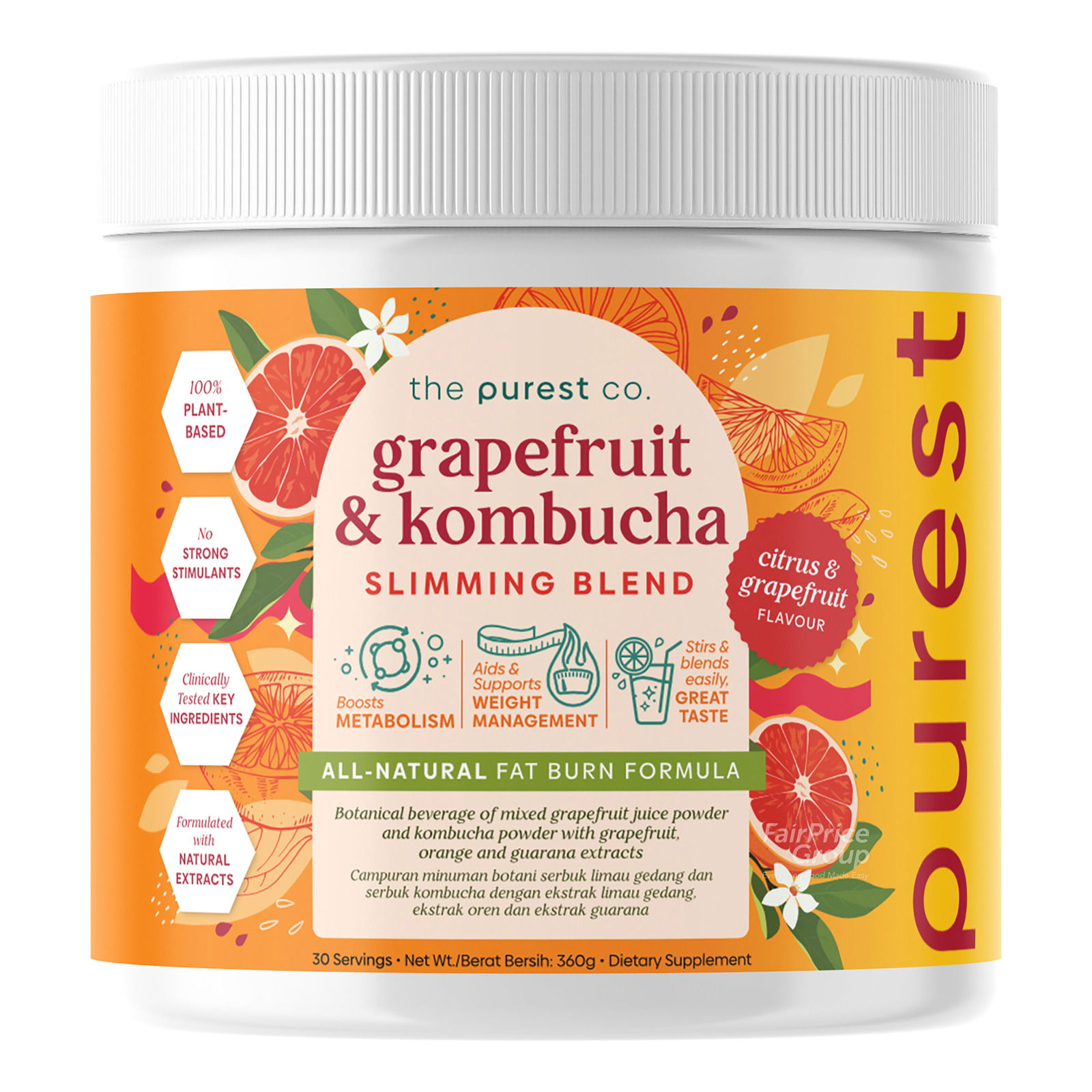 Purest Co Grapefruit & Kombucha Slimming Blend Powder | NTUC FairPrice