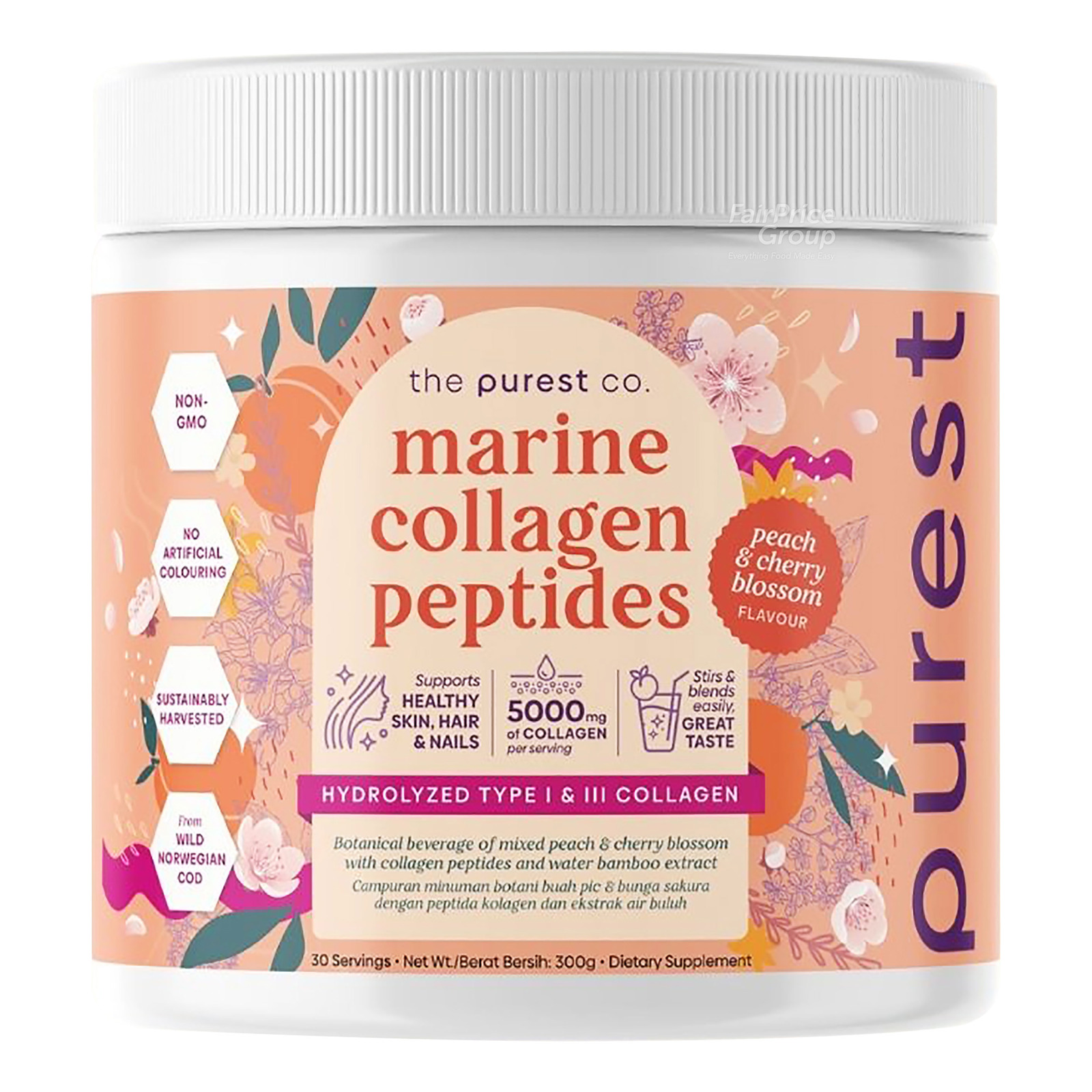 Purest Co Marine Collagen Peptides Powder | NTUC FairPrice