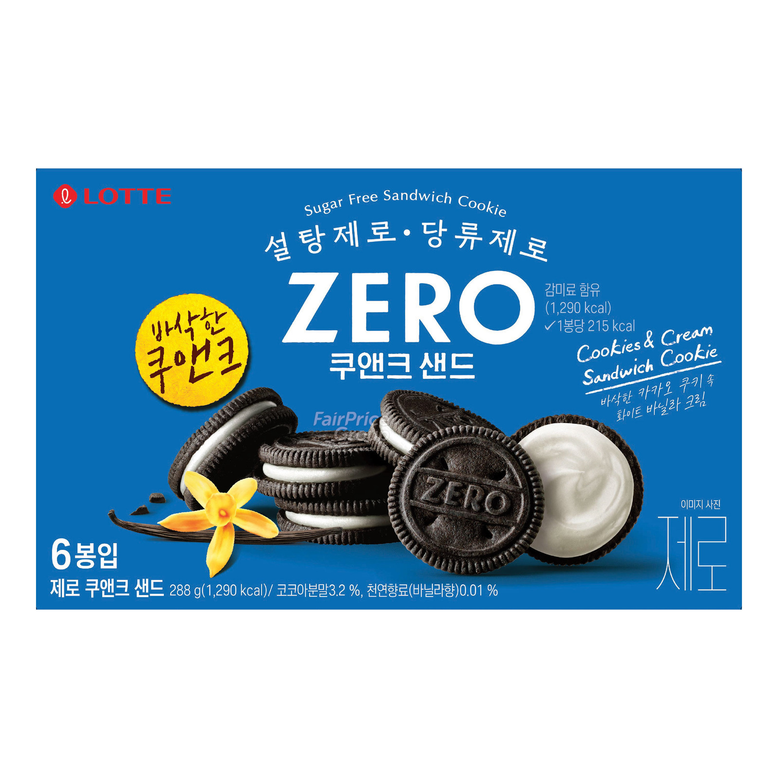 Lotte Zero Cookie And Cream Sand | NTUC FairPrice
