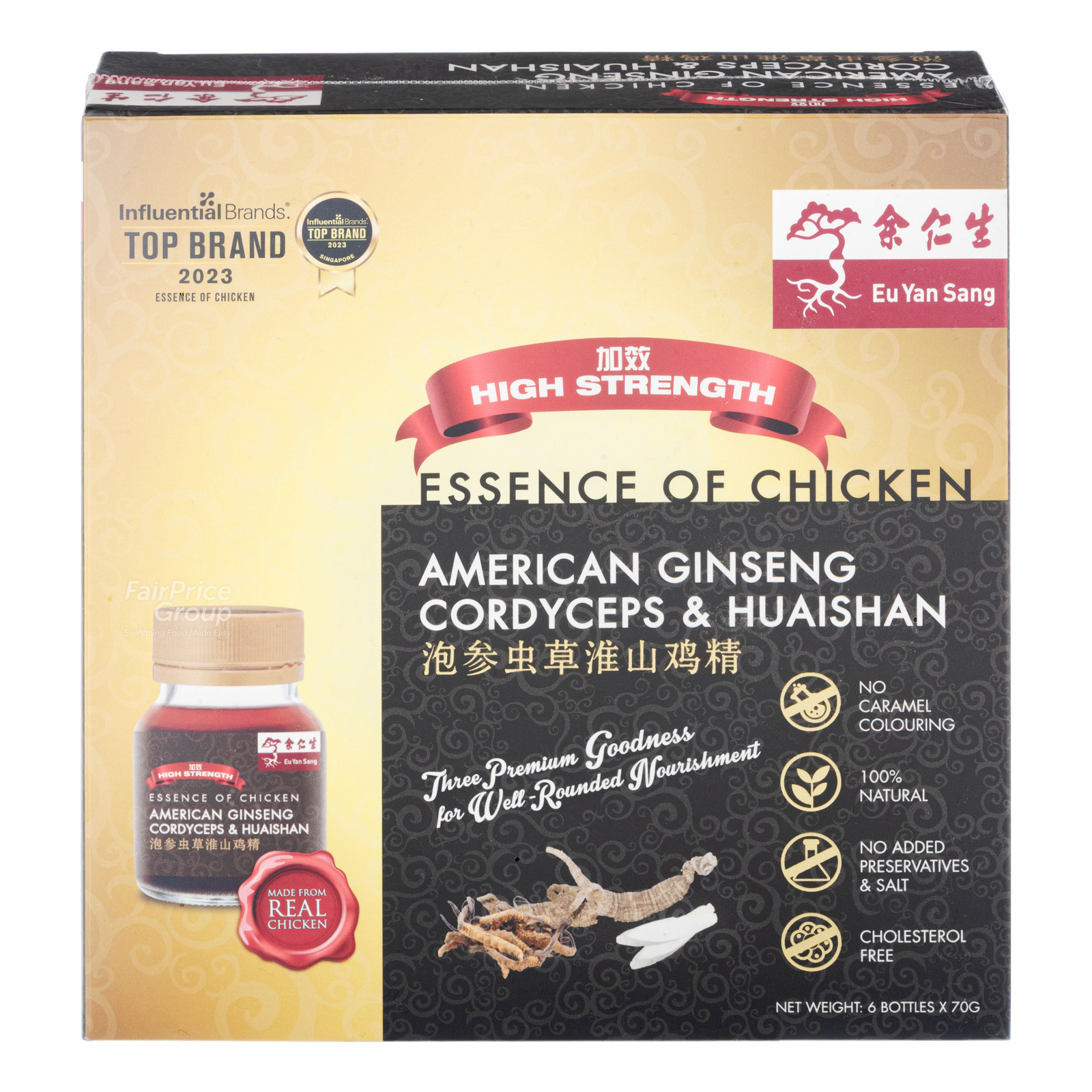 Eu Yan Sang Essence of Chicken - Ginseng Cordyceps & Huaishan | NTUC ...