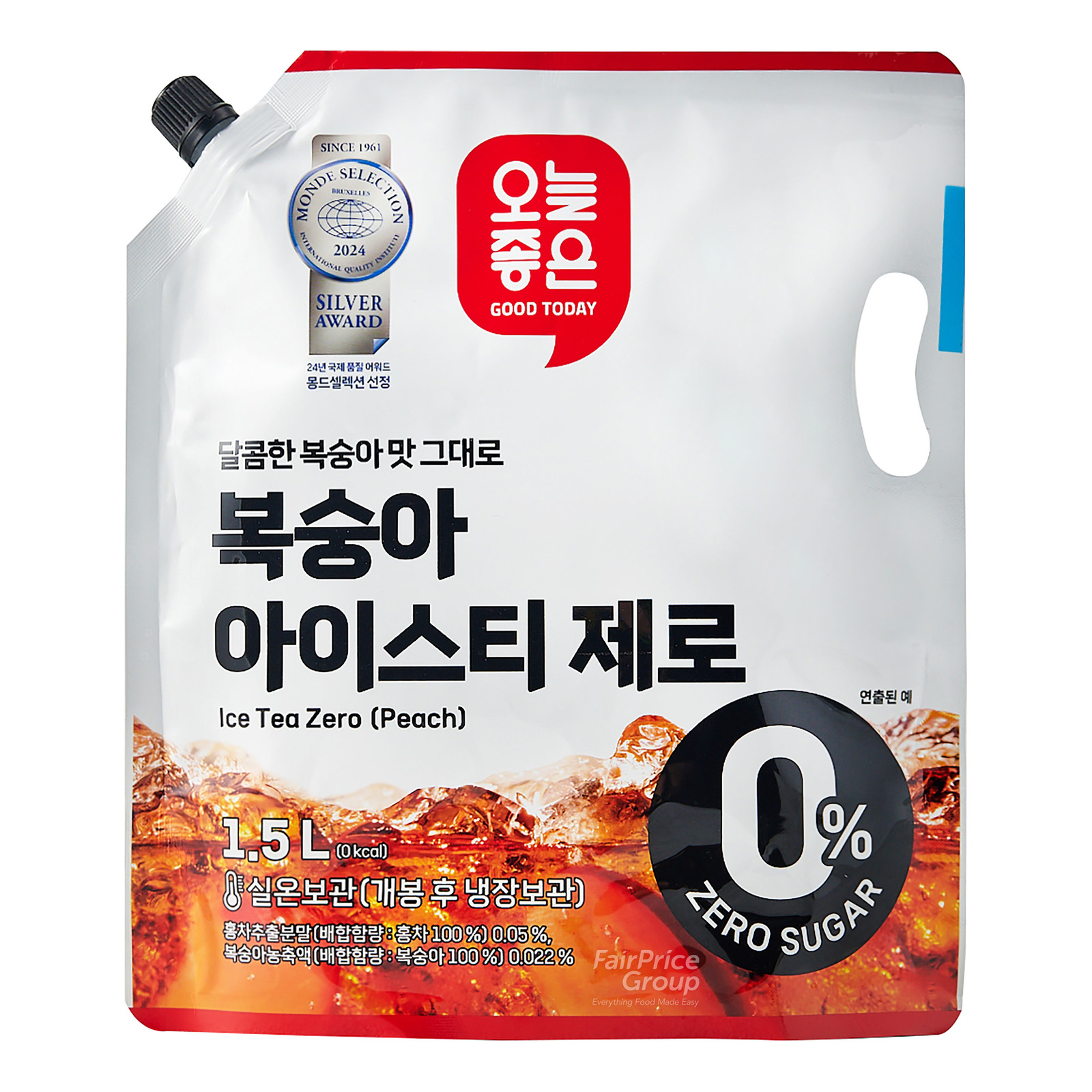 Good Today Ice Tea Zero Peach | NTUC FairPrice
