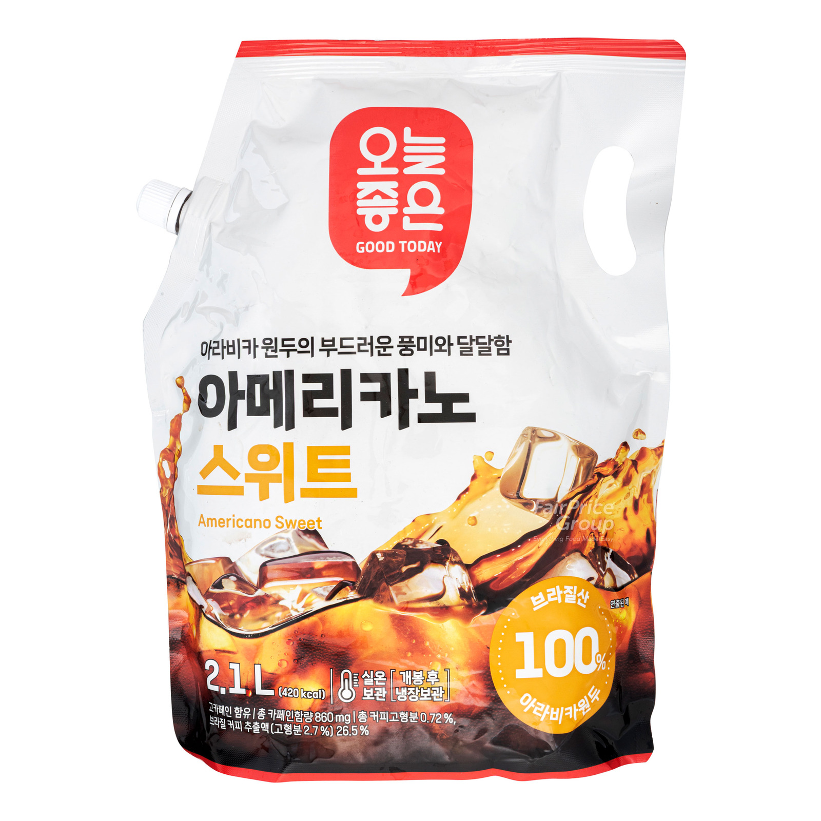 Good Today Americano Sweet | NTUC FairPrice