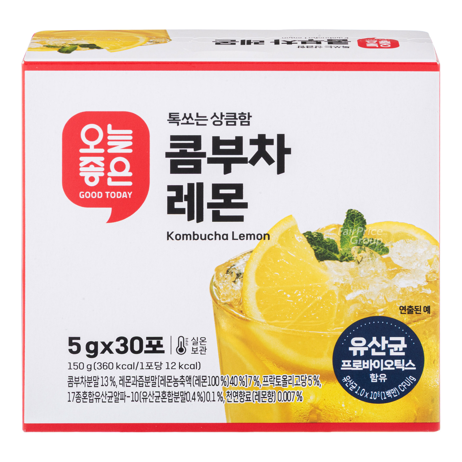 Good Today Kombucha Lemon | NTUC FairPrice