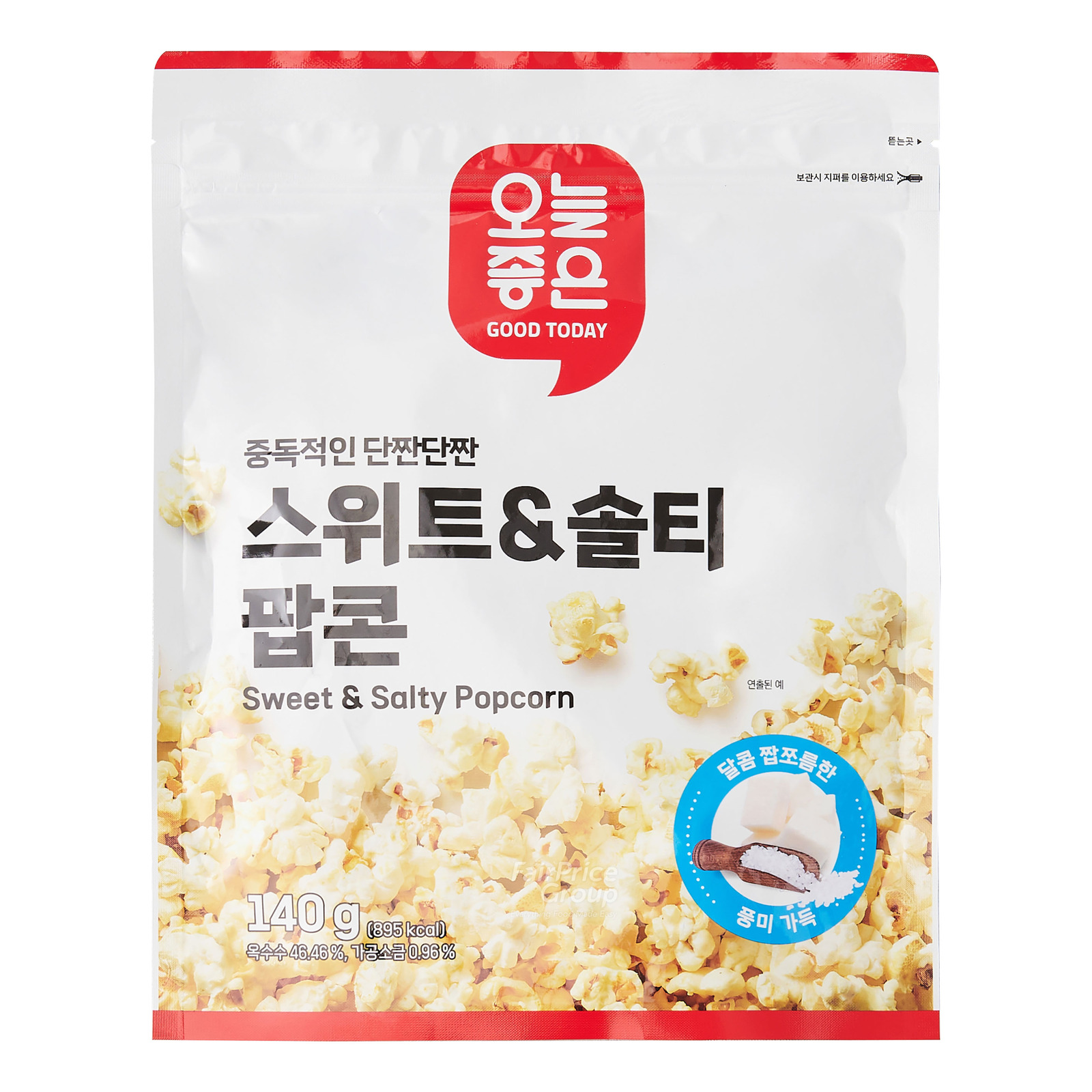 Good Today Sweet & Salty Popcorn | NTUC FairPrice