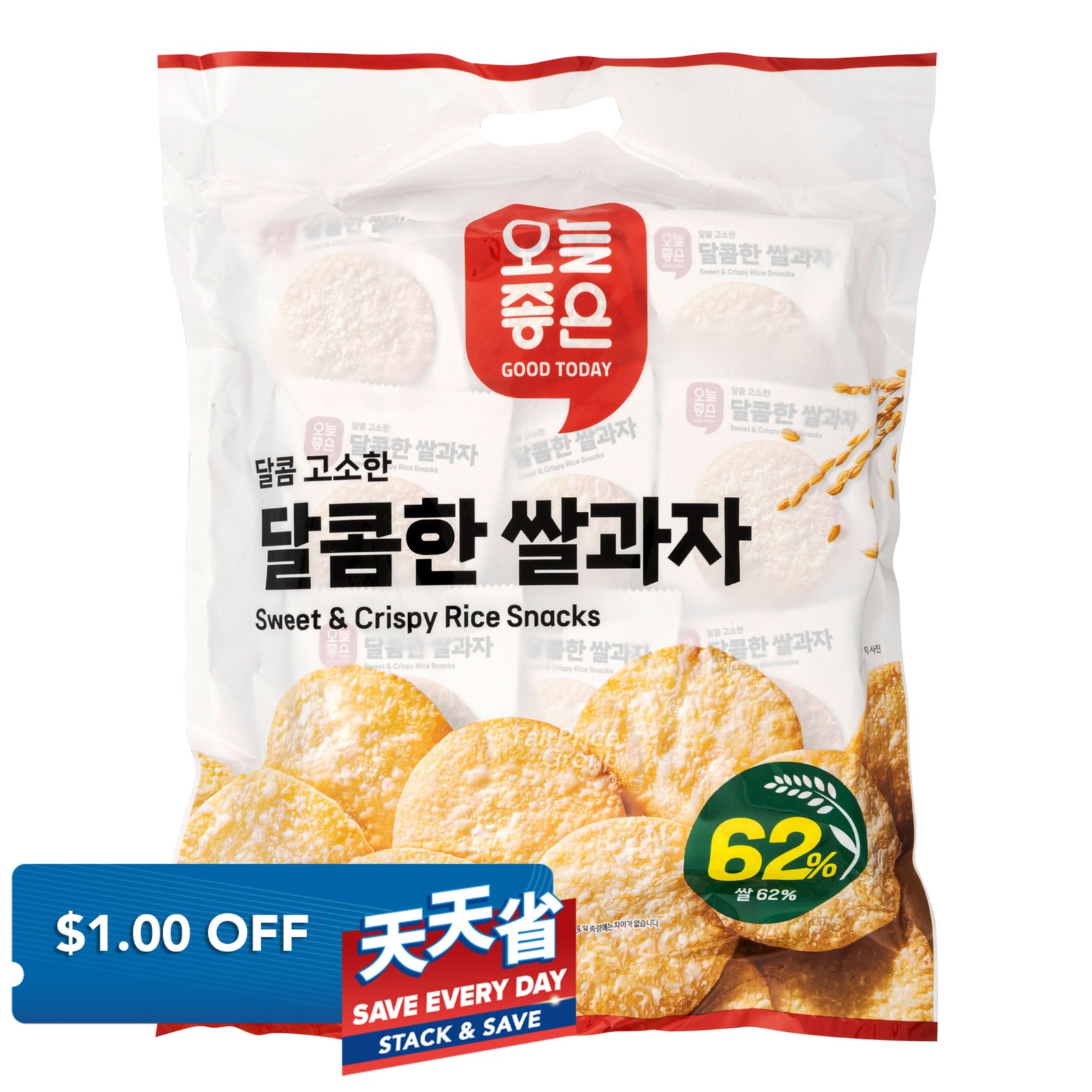 Good Today Sweet & Crispy Rice | NTUC FairPrice